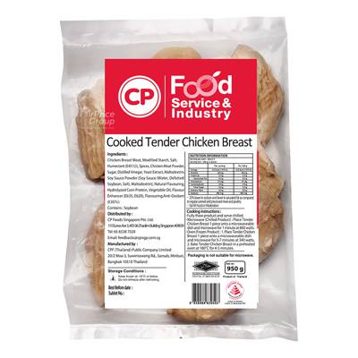 CP Cooked Frozen Tender Chicken Breast | NTUC FairPrice