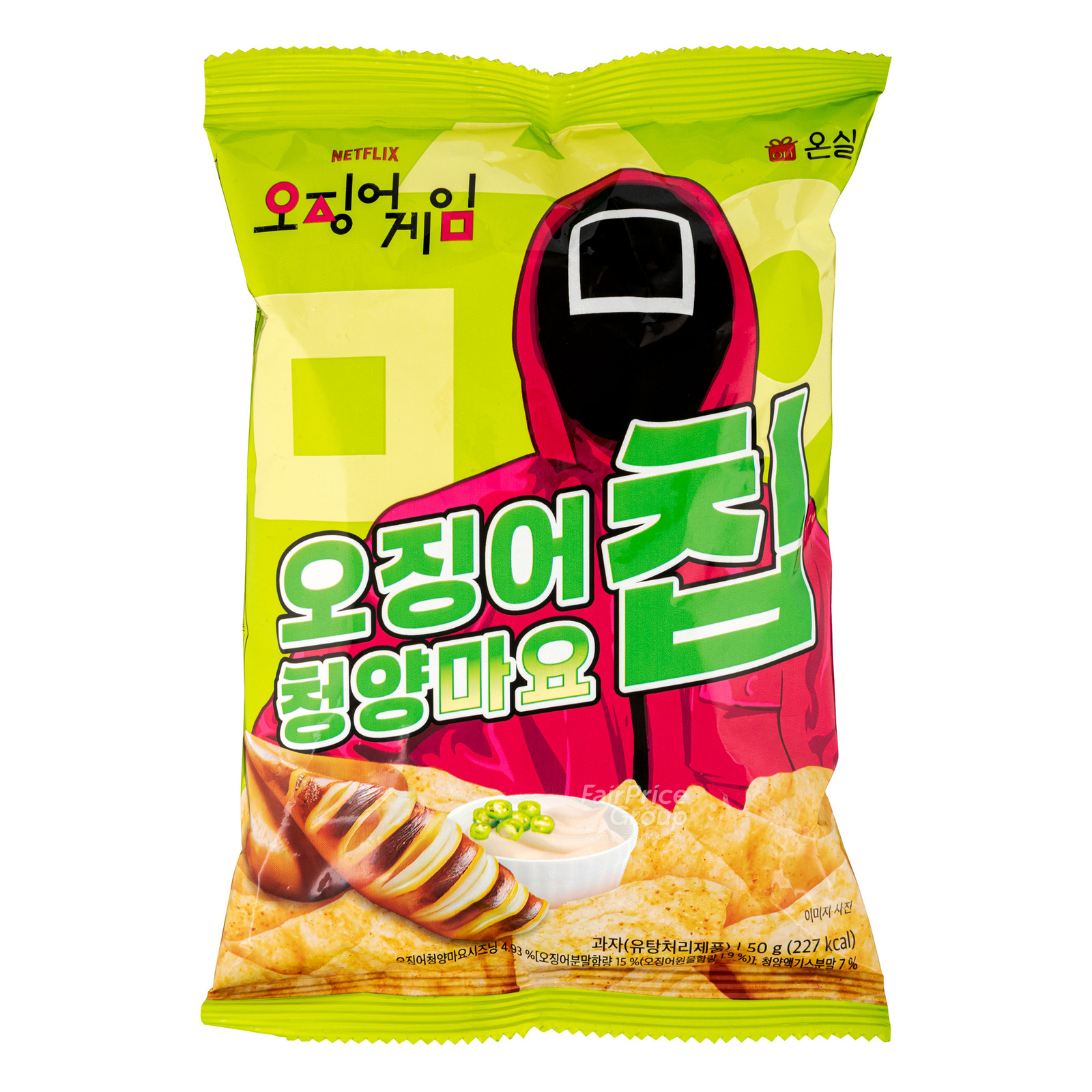 Netflix Squid Game Chips - Spicy Mayo | NTUC FairPrice
