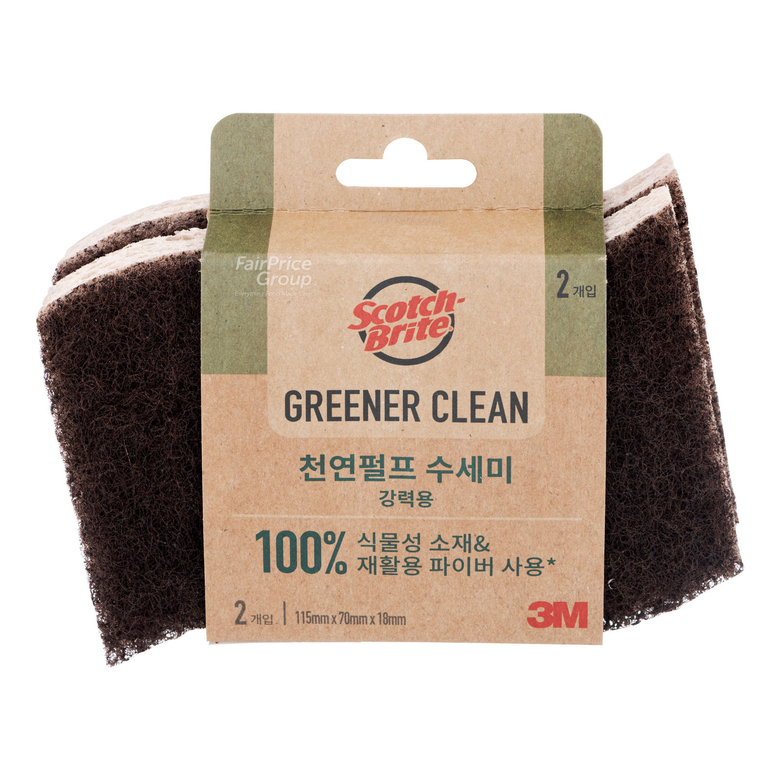 3M Scotch-Brite Greener Clean Scrub Sponges - Heavy Duty | NTUC FairPrice