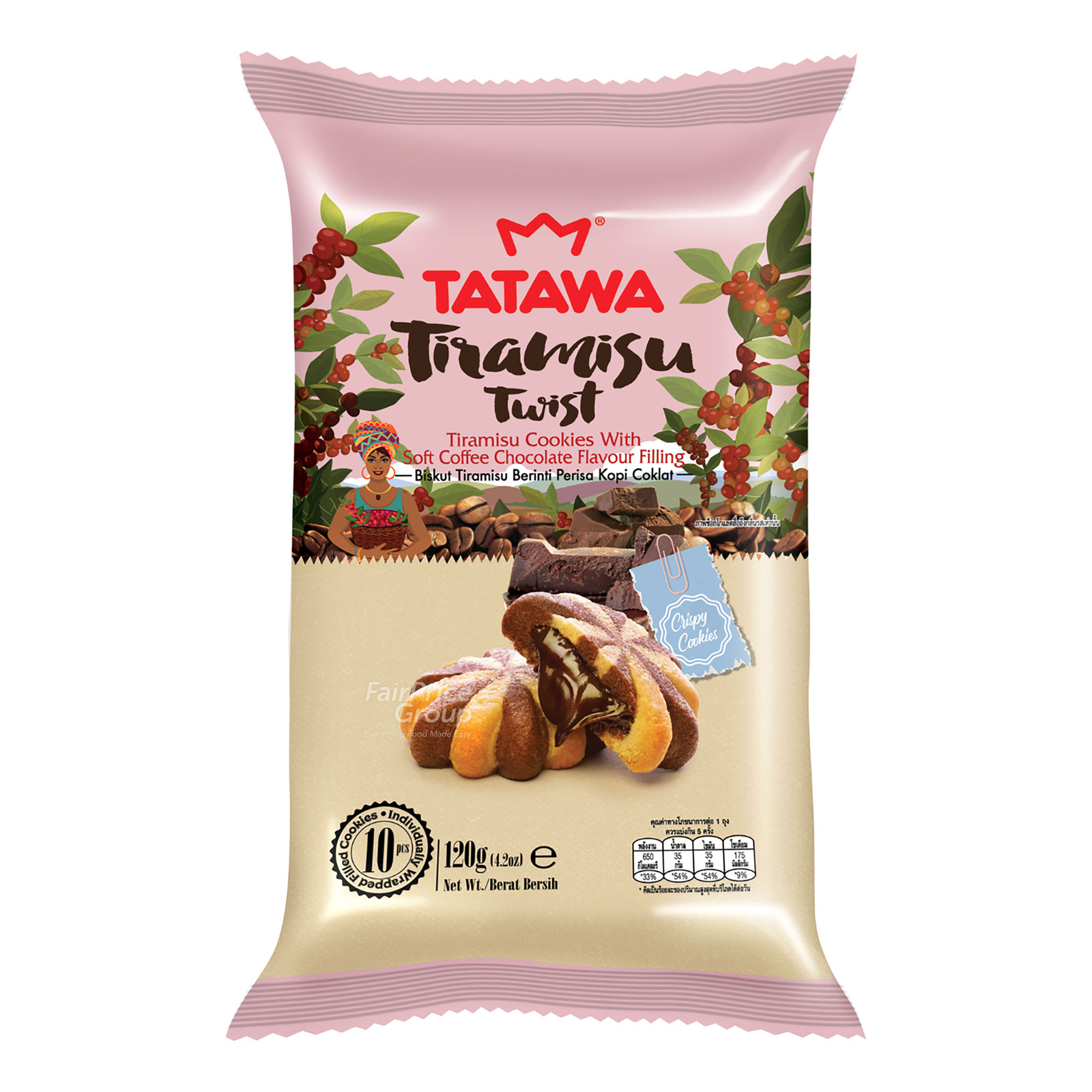 Tatawa Tiramisu Twist Filled Cookies | NTUC FairPrice