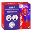 Colgate Optic Whitening Purple Toothpaste+IU Keychain&PurplePouch ...