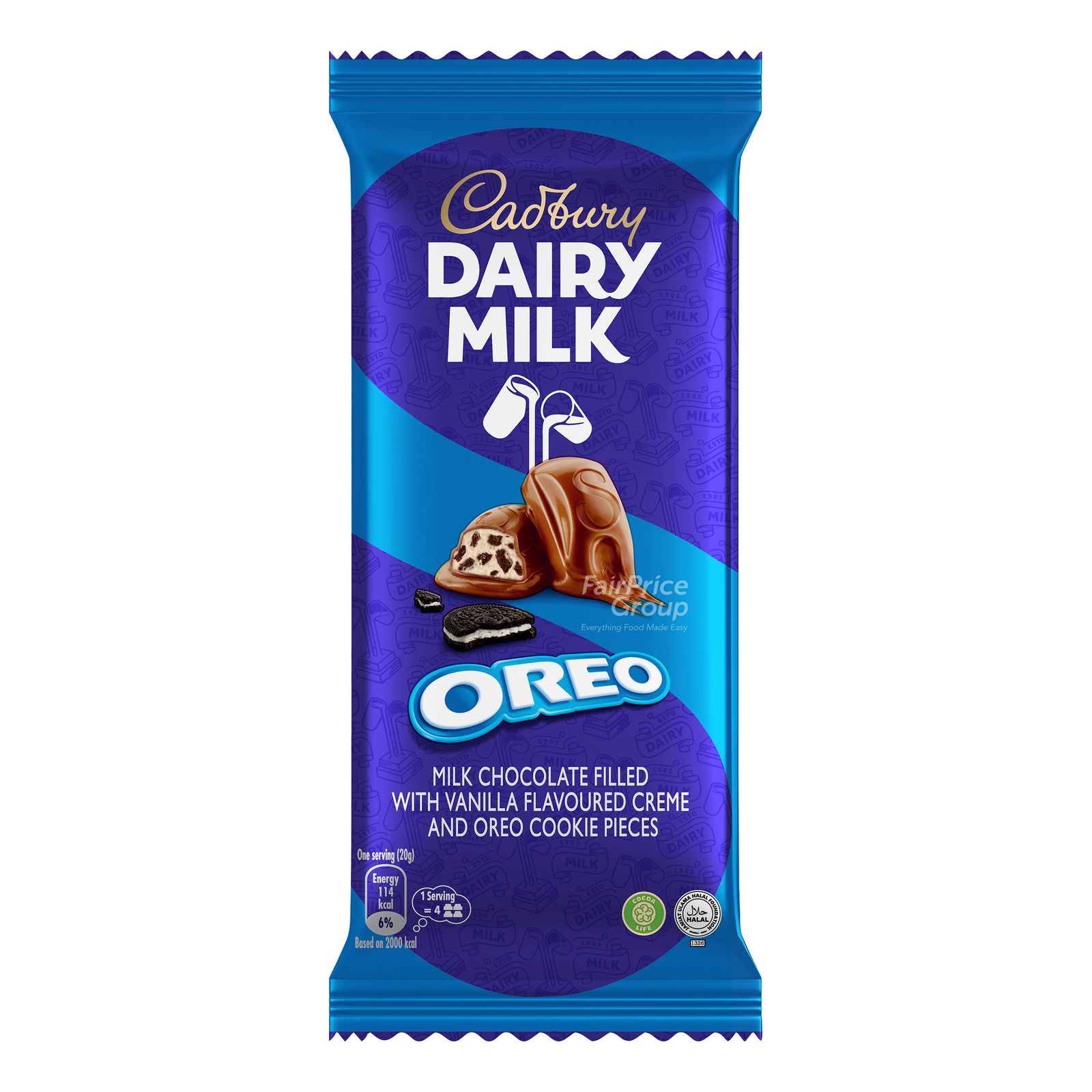 Cadbury Dairy Milk Chocolate Bar - Oreo | NTUC FairPrice
