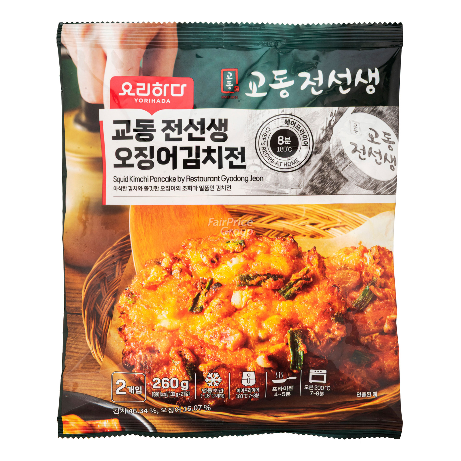Yorihada Squid Kimchi Pancake by Restaurant Gyodong Jeon | NTUC FairPrice
