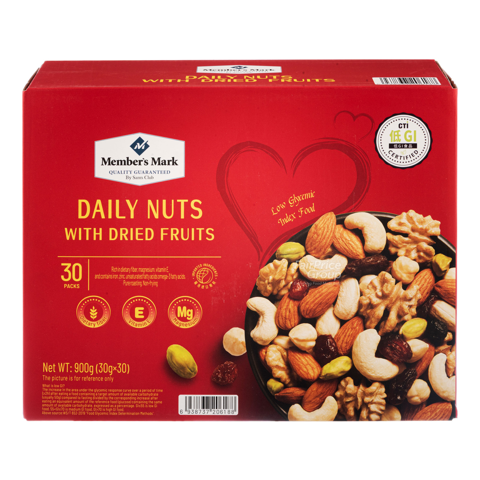 Sam's Club Daily Nuts | NTUC FairPrice