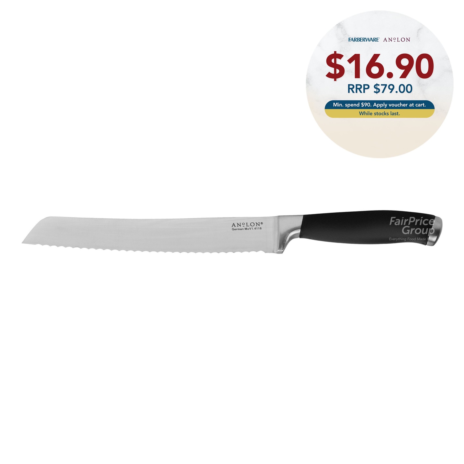 Anolon Bread Knife 20cm | NTUC FairPrice