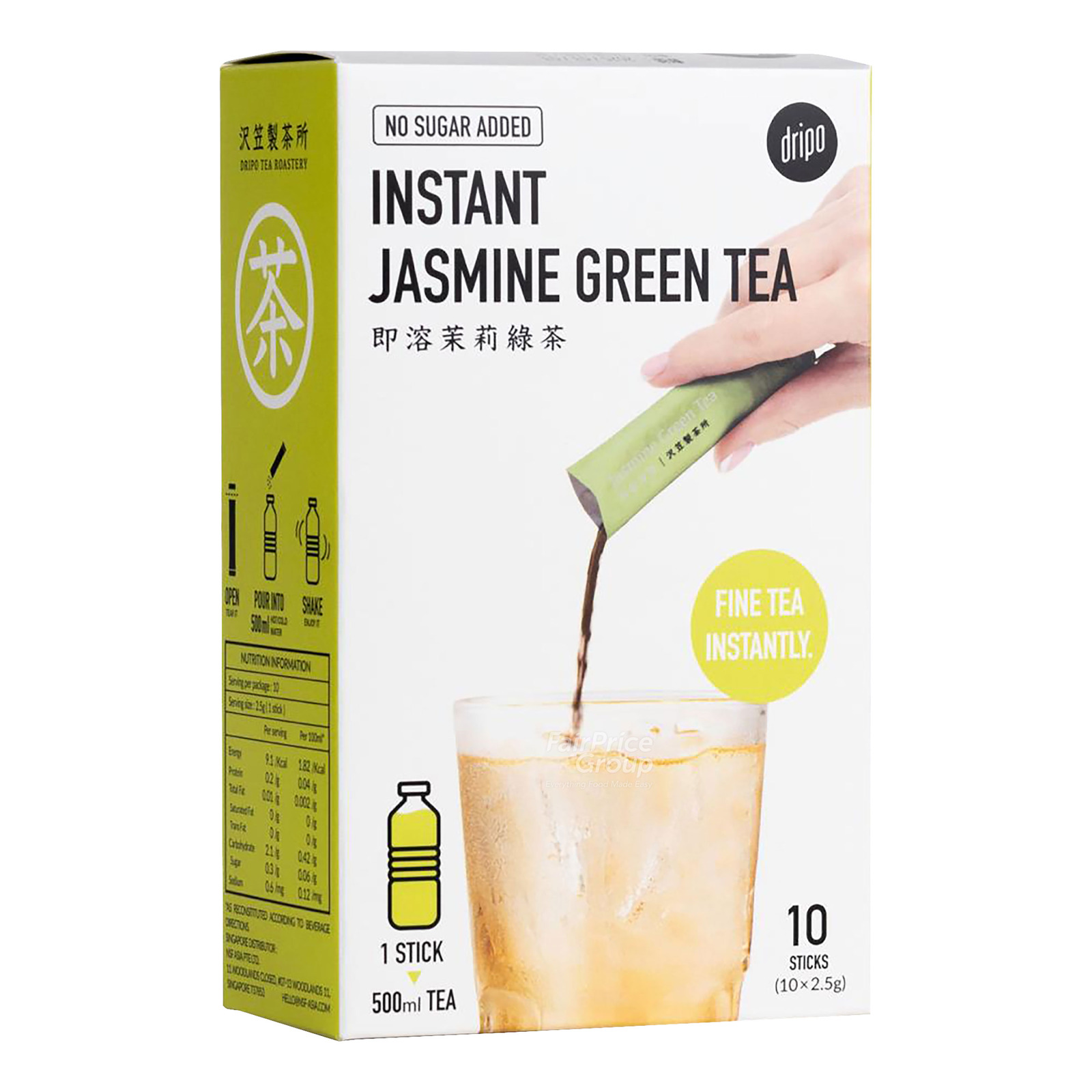Dripo Instant Tea - Jasmine Green Tea | NTUC FairPrice