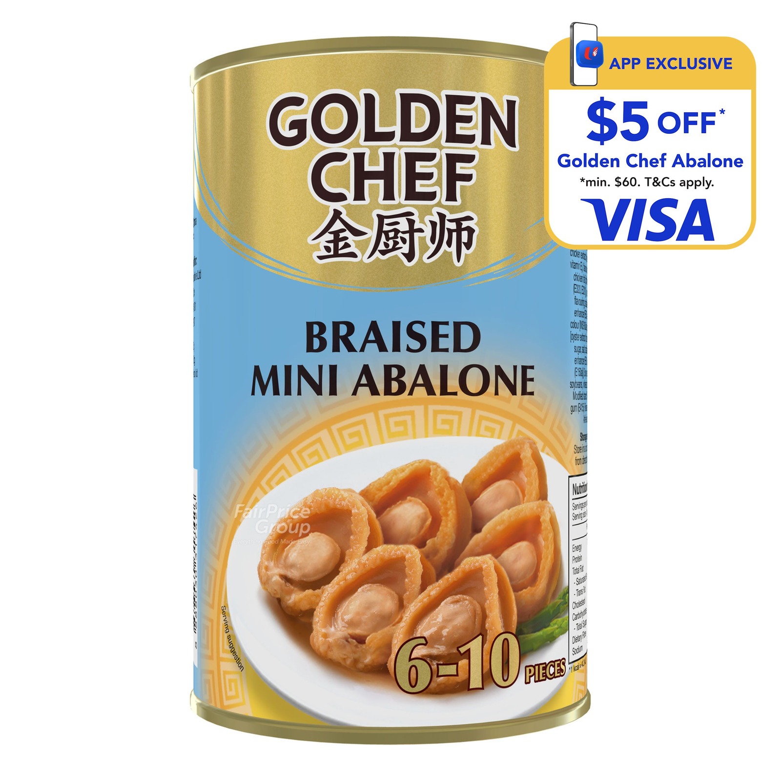 Golden Chef China Mini Abalone in Braised (6 - 10 Pieces) | NTUC FairPrice