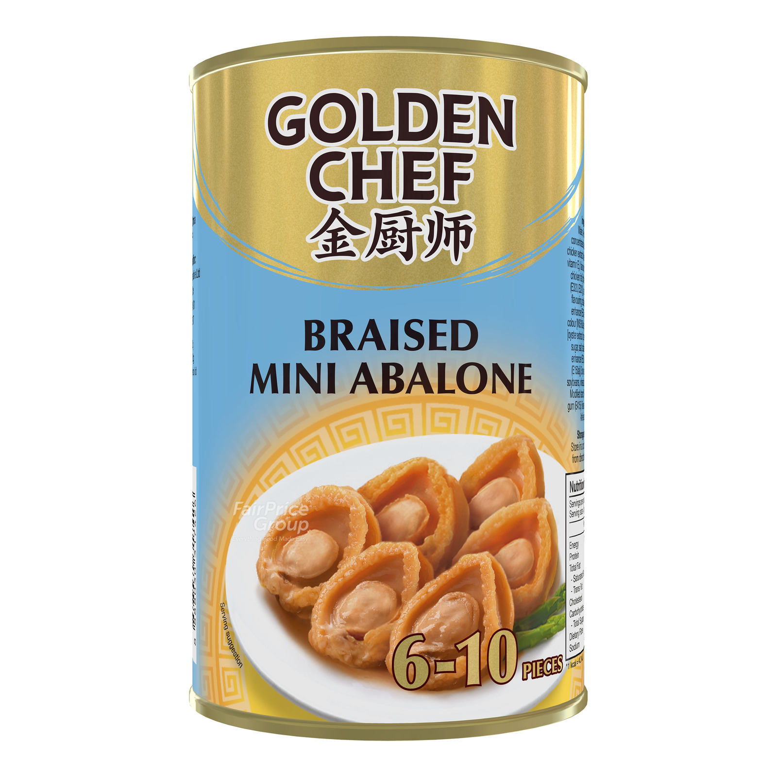 Golden Chef China Mini Abalone in Braised (6 - 10 Pieces) | NTUC FairPrice