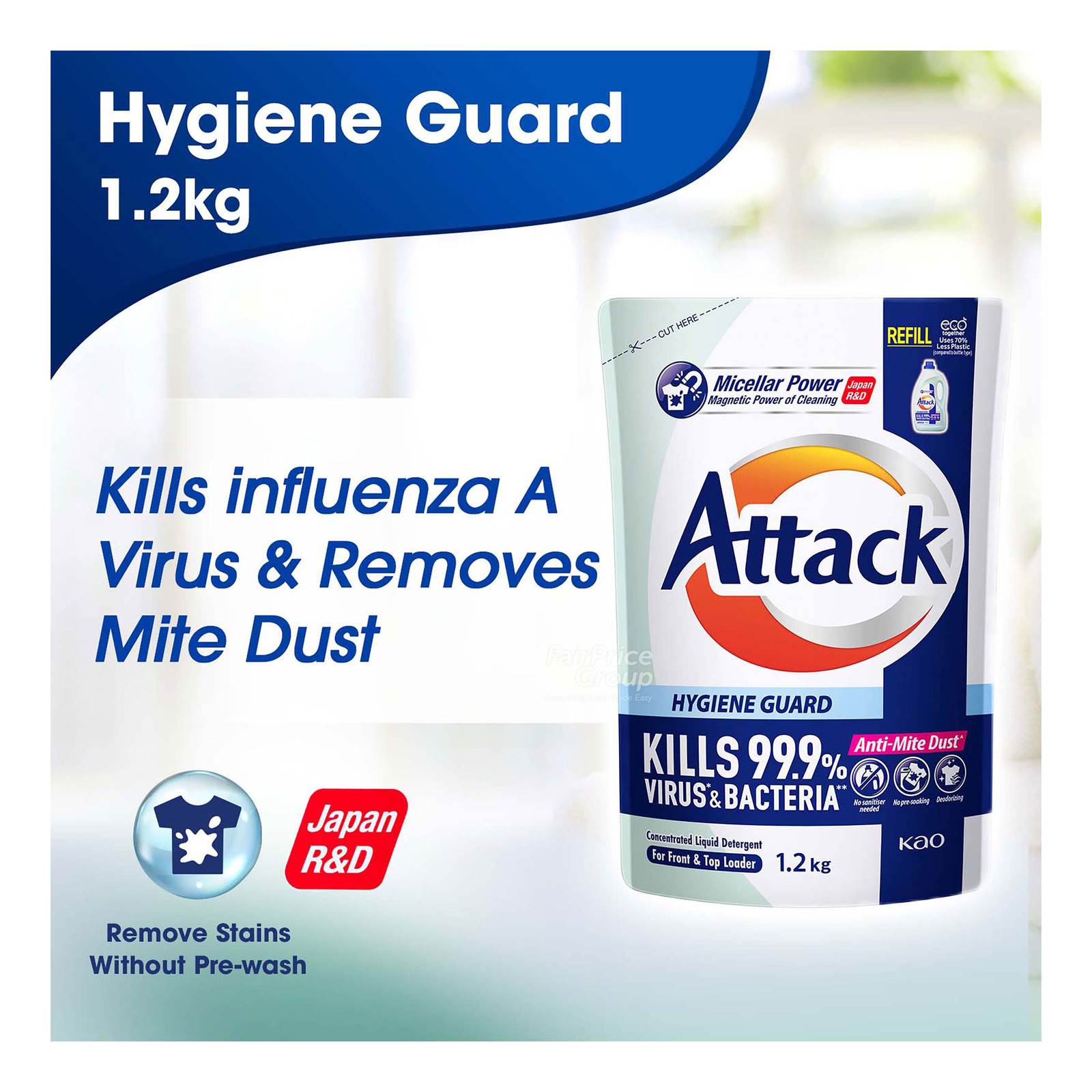 Attack Hygiene Guard Liquid Detergent - Refill | NTUC FairPrice