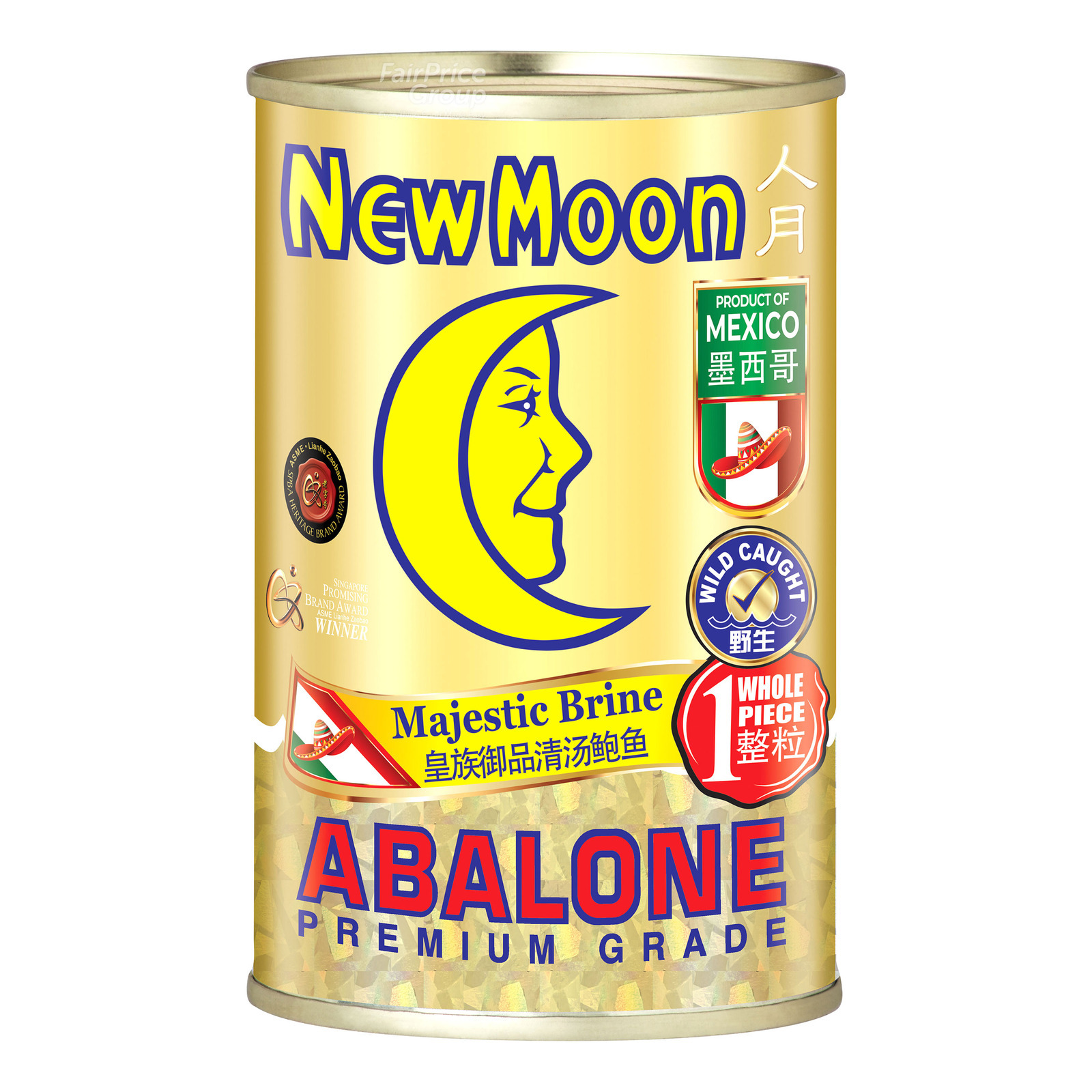 New Moon Premium Wild Caught Mexico Abalone | NTUC FairPrice