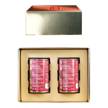 Skylight Twice-The-Gold Carrier-Style Gift Set | NTUC FairPrice