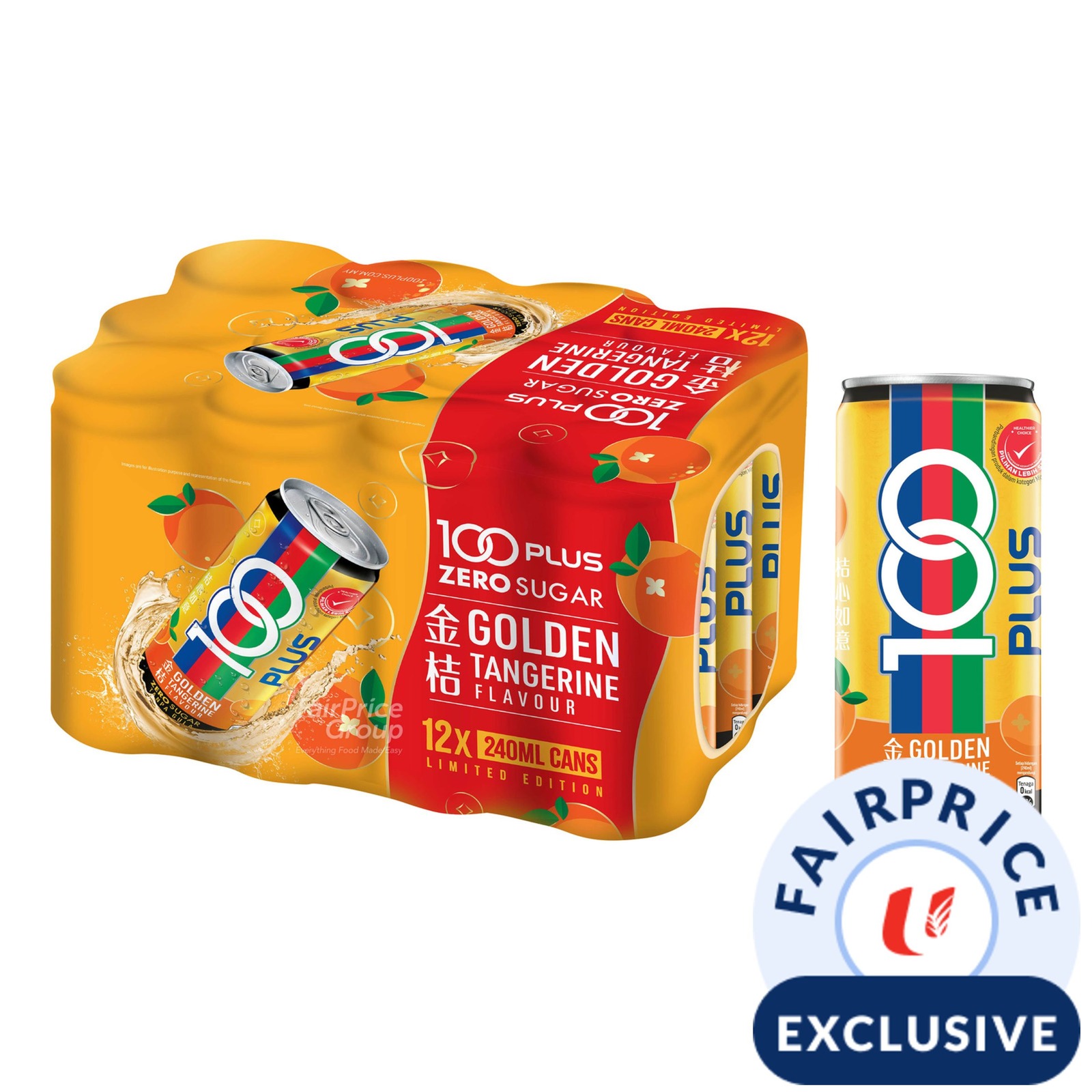 100 Plus Zero Sugar Can Drink - Golden Tangerine | NTUC FairPrice