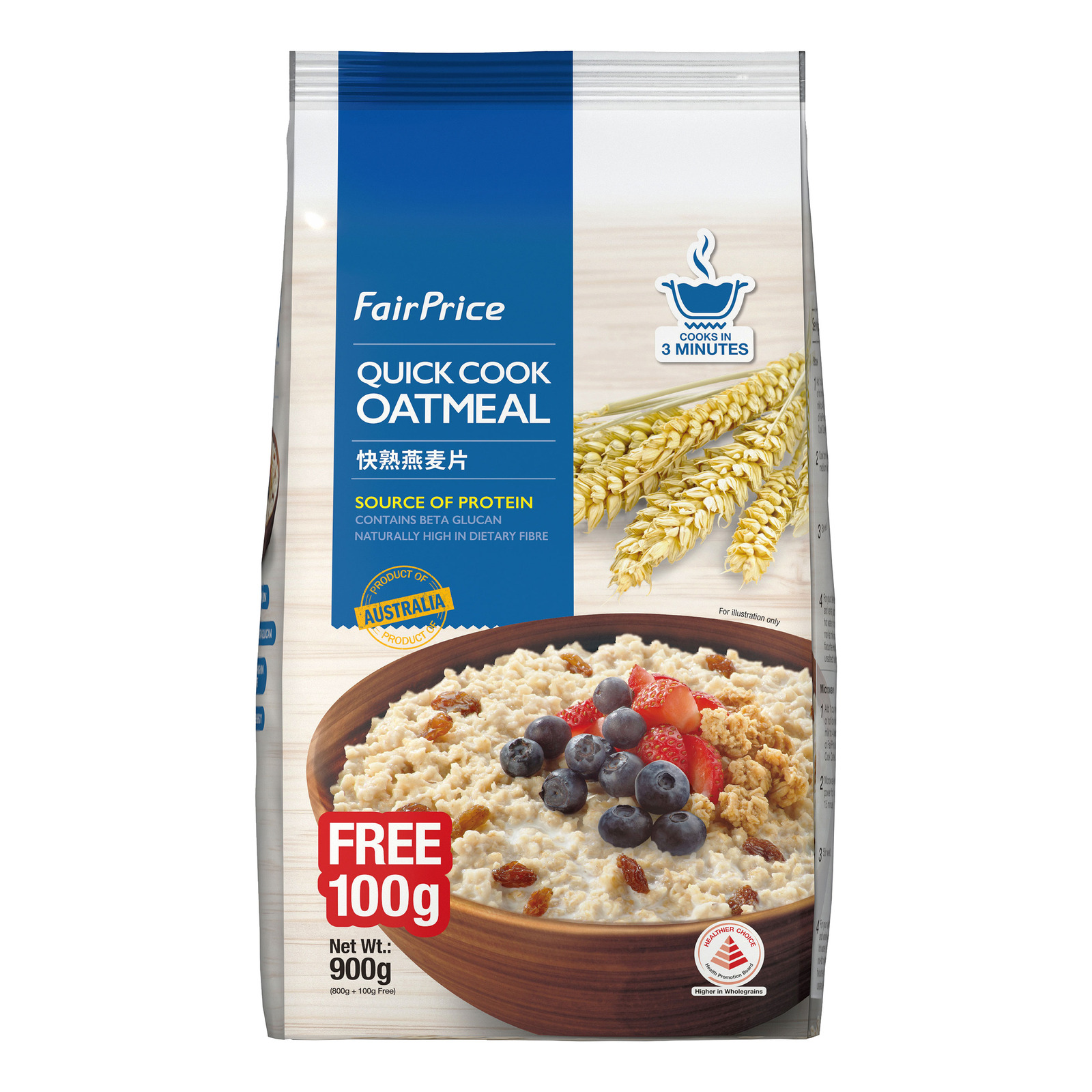 FairPrice Quick Cook Oatmeal | NTUC FairPrice