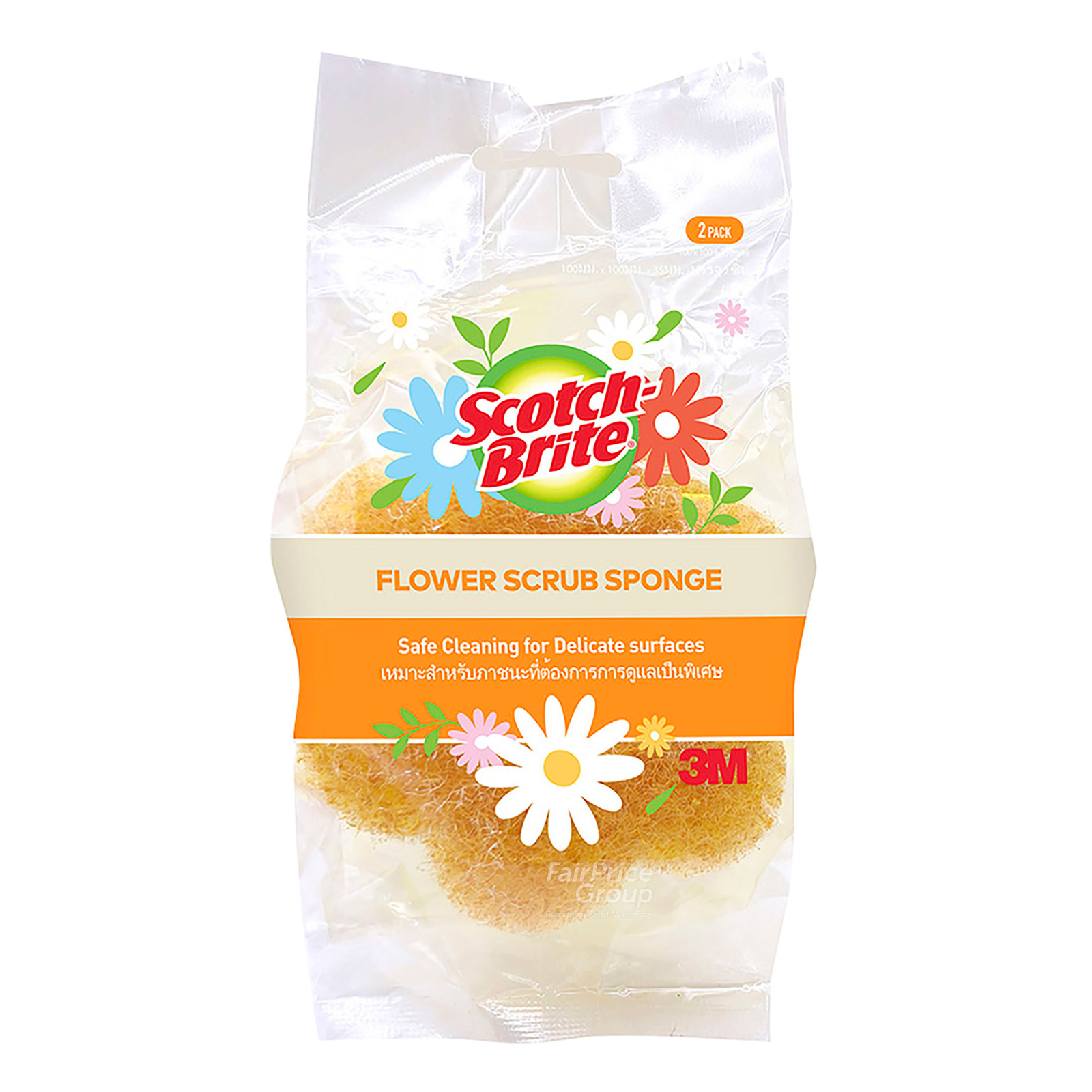3M Scotch-Brite Scrub Sponges - Flower | NTUC FairPrice