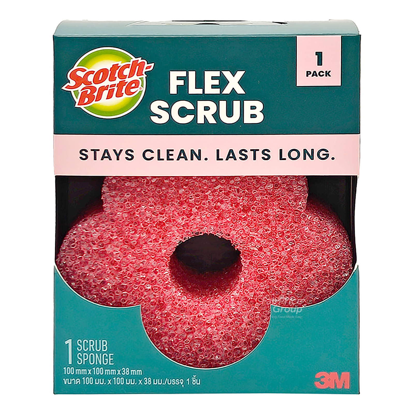 3M Scotch-Brite Scrub Sponges - Flex | NTUC FairPrice