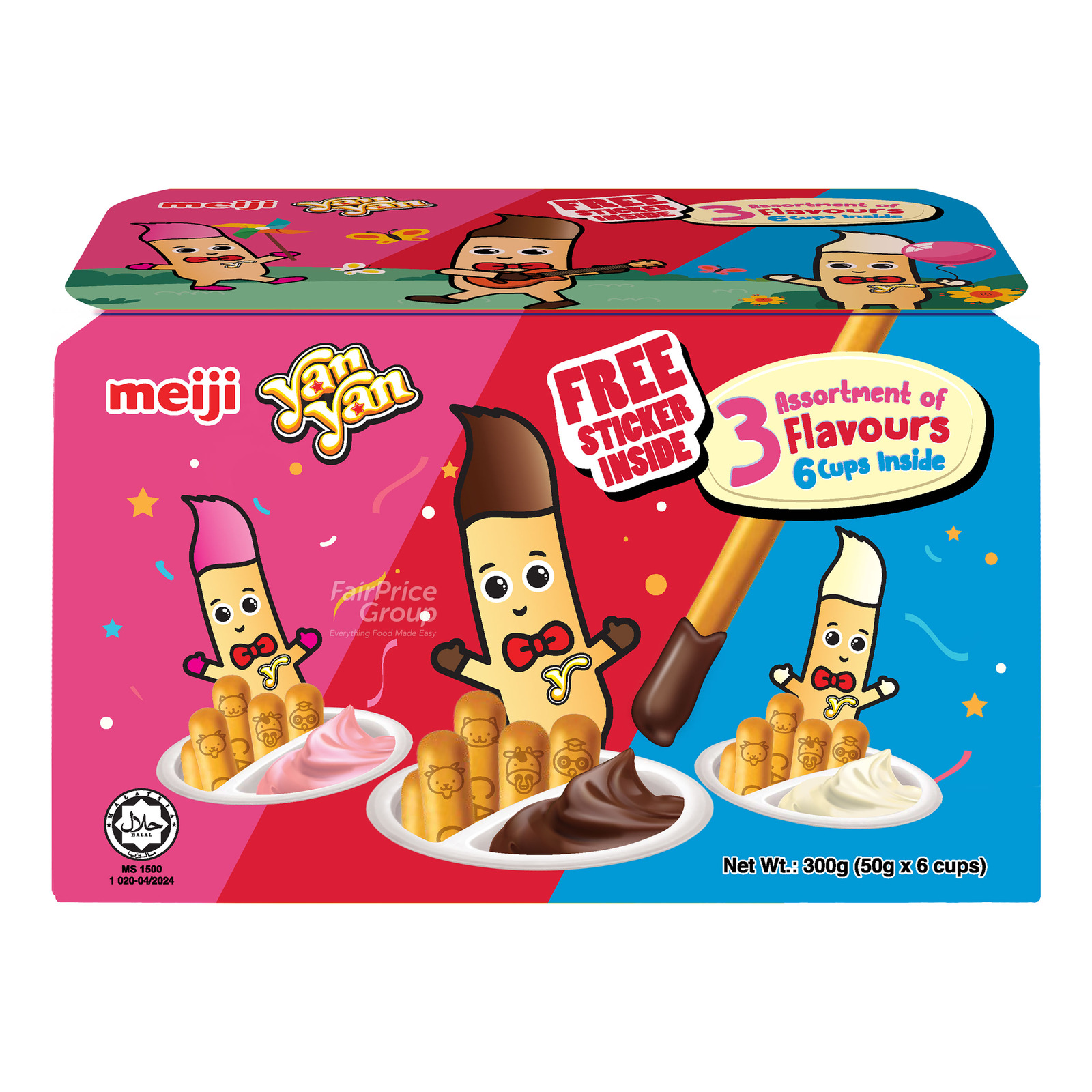Meiji Yan Yan Creamy Dip Biscuit - Assorted Flavoured | NTUC FairPrice
