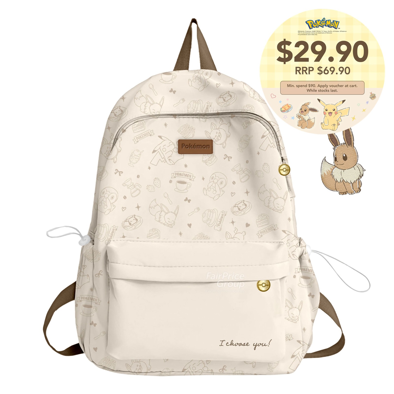 Pokémon Backpack with 2-Piece Iron-On Patch | NTUC FairPrice