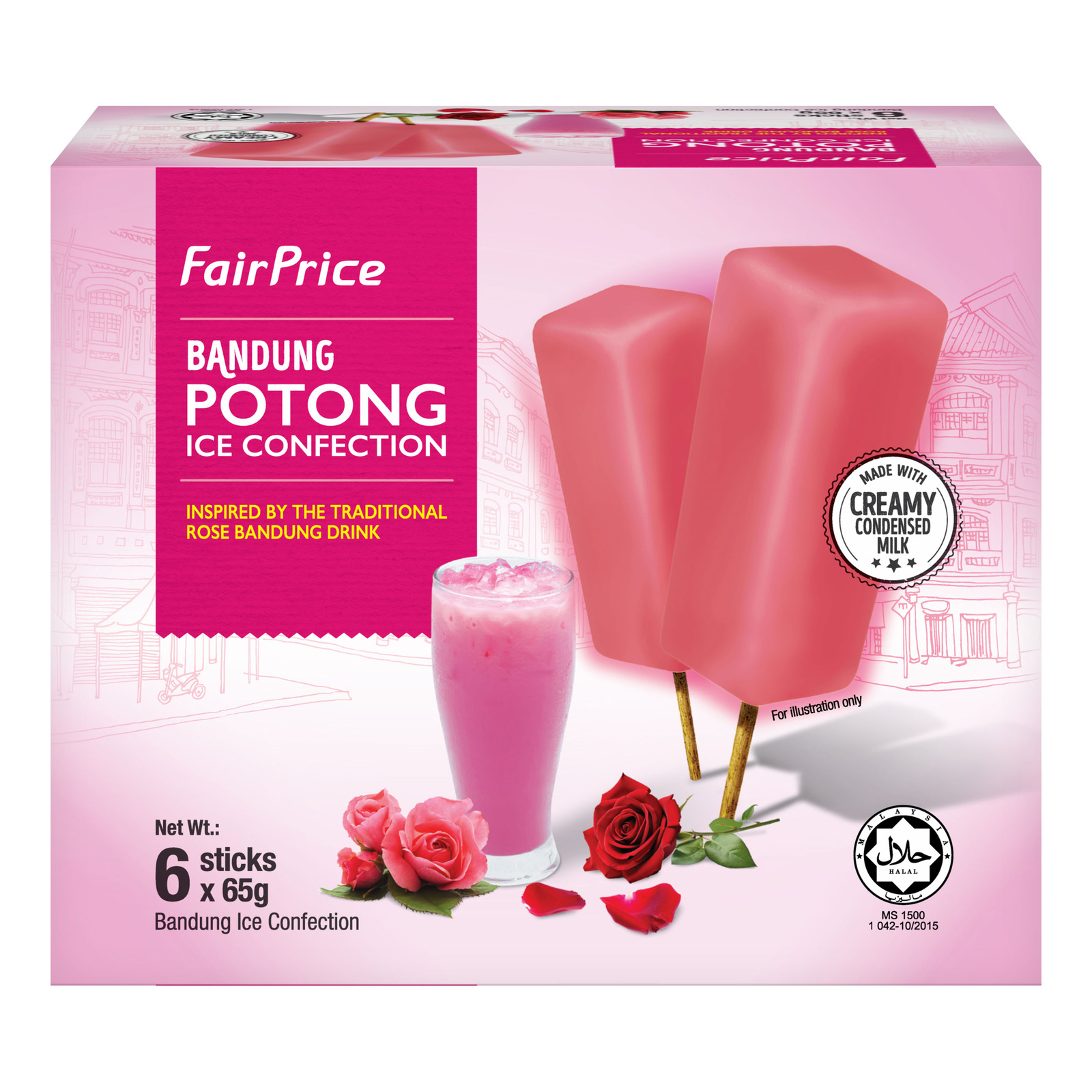 FairPrice Potong Ice Cream - Bandung | NTUC FairPrice