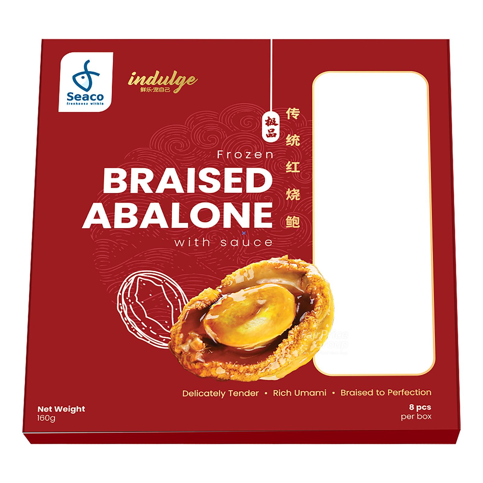 Seaco Braised Abalone | NTUC FairPrice