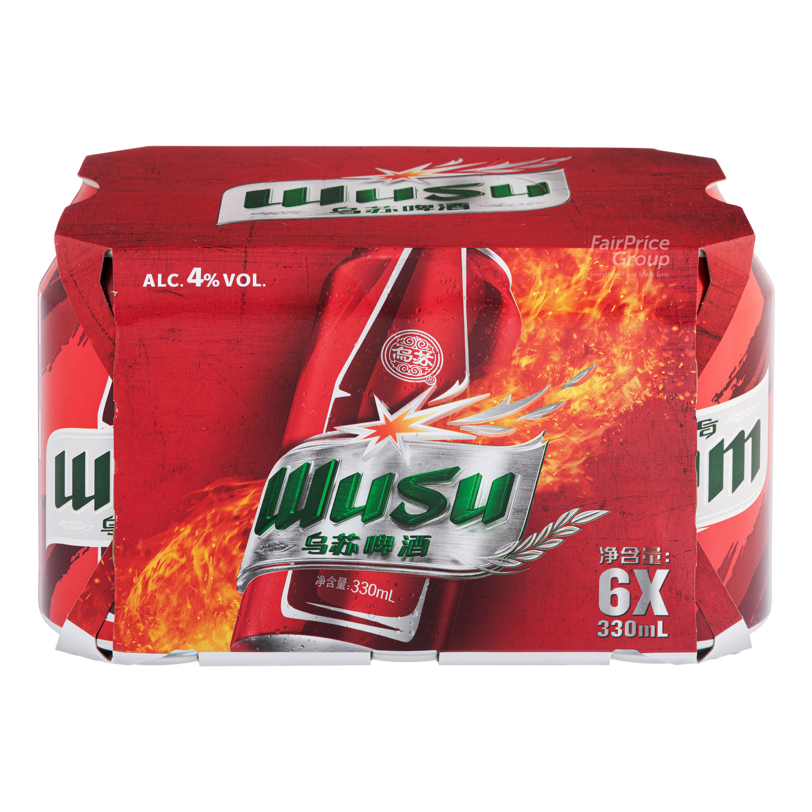 Wusu Can Beer - Red | NTUC FairPrice