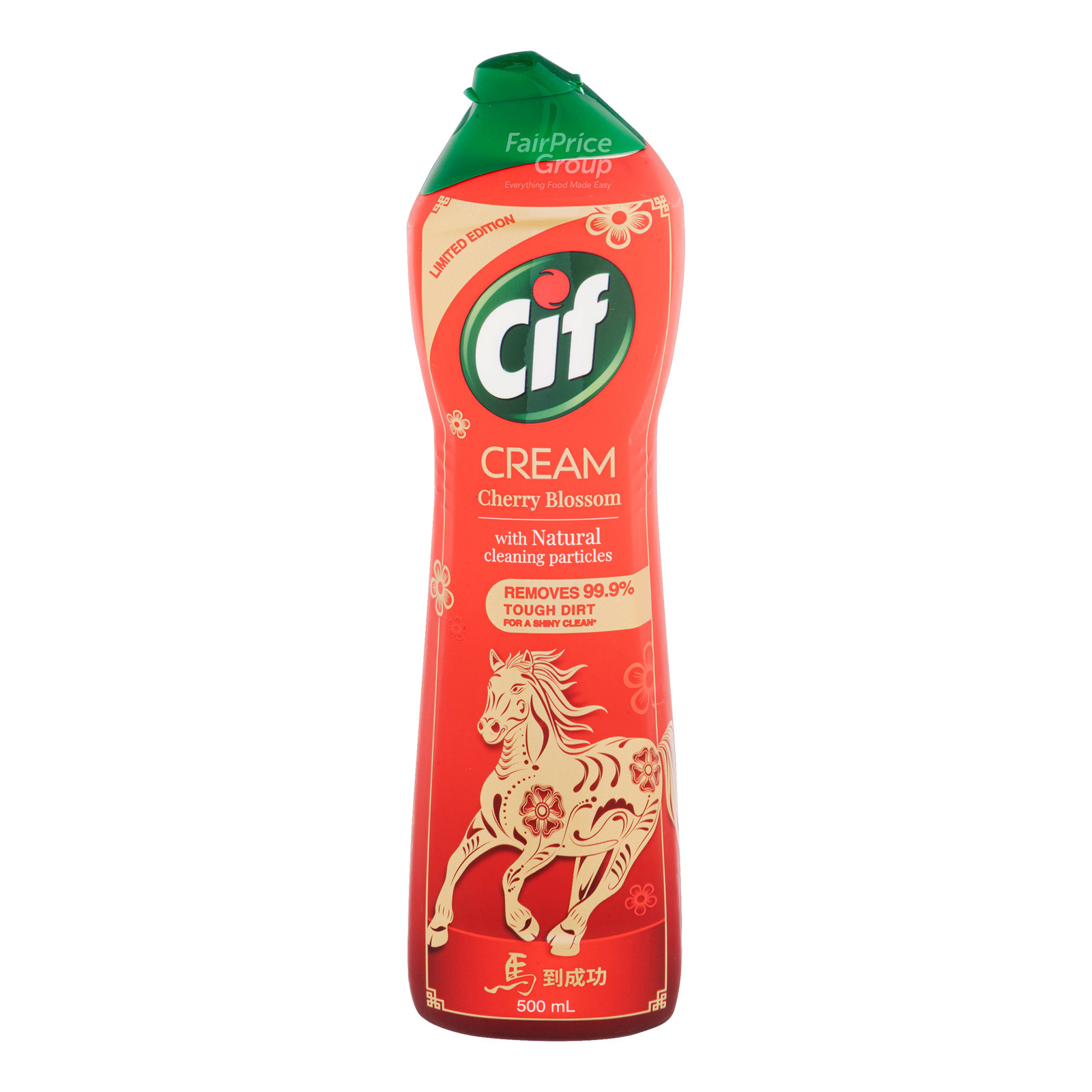 Cif Chinese New Year Cream Cleanser - Cherry Blossom | NTUC FairPrice