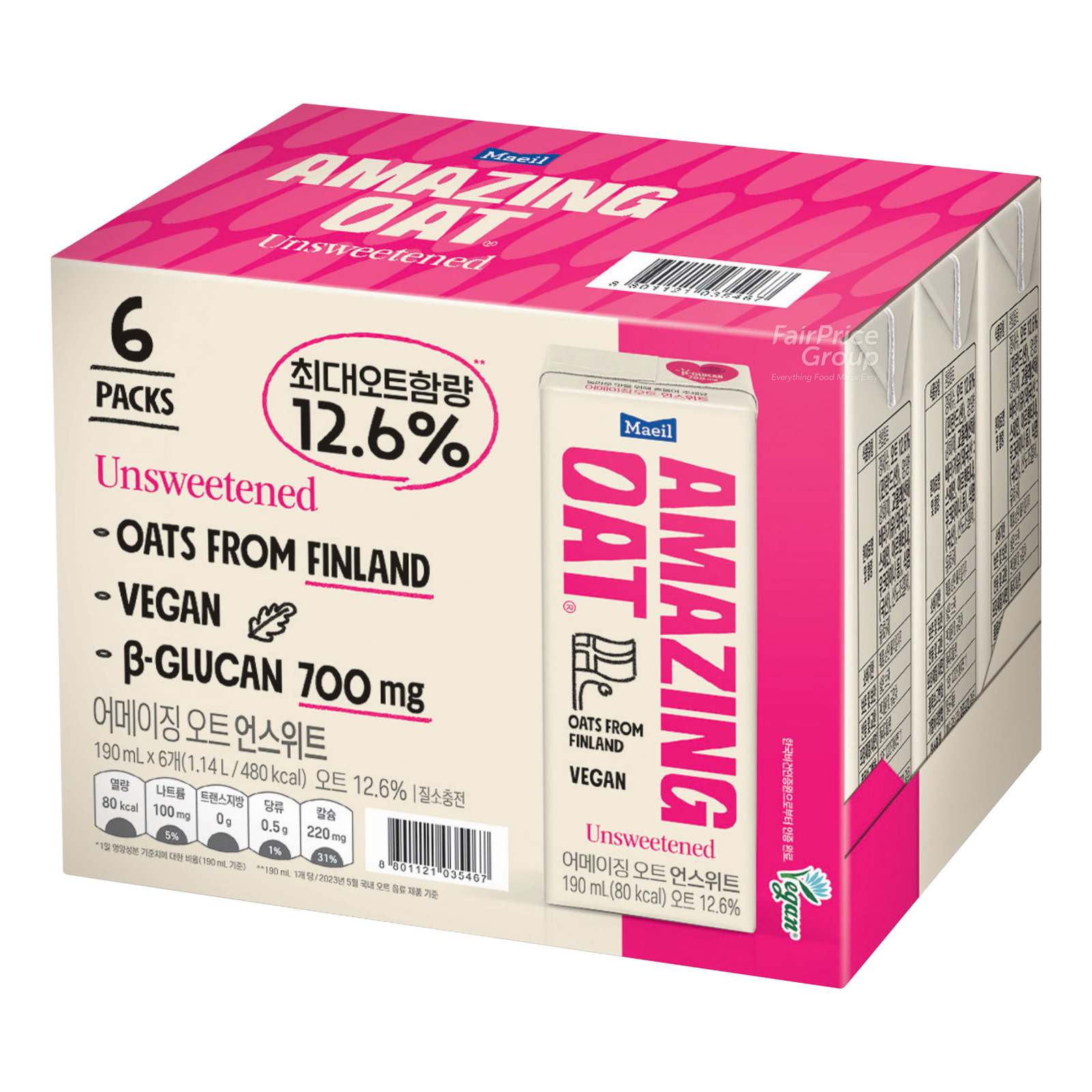 Maeil Amazing Oat Milk - Unsweetened | NTUC FairPrice