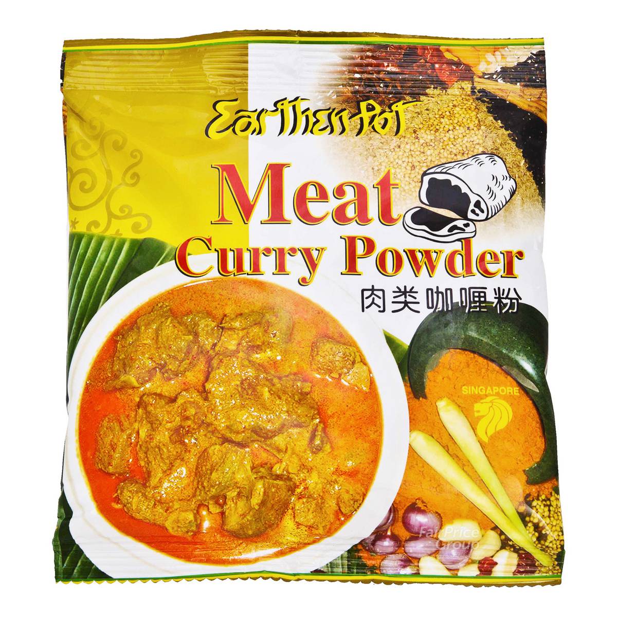 Earthenpot Curry Powder - Meat | NTUC FairPrice