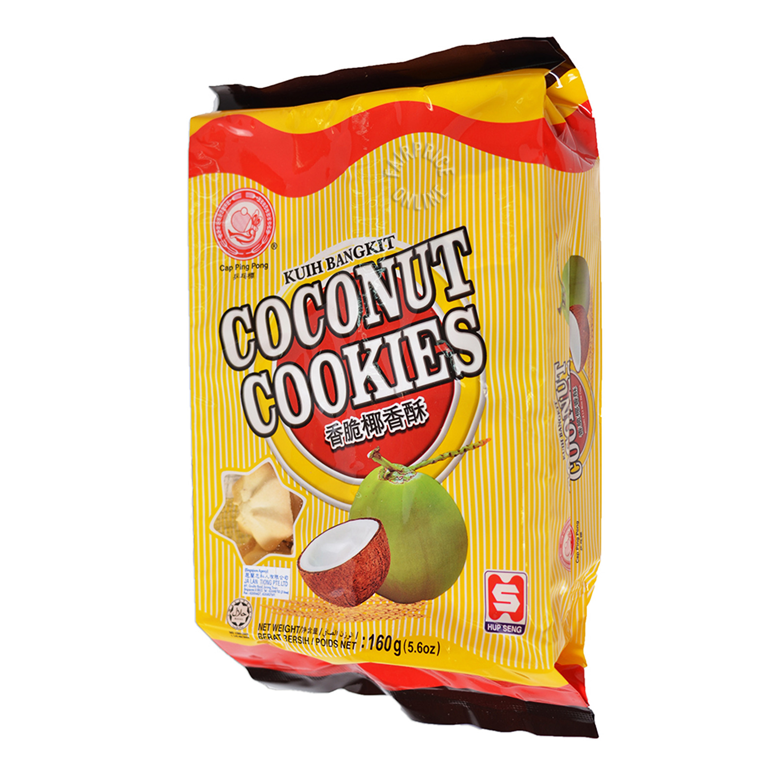 Cap Ping Pong Coconut Cookies | NTUC FairPrice