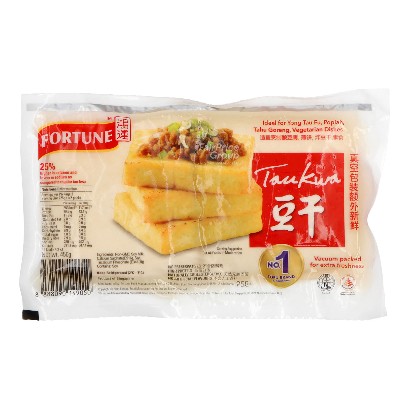 Fortune Tau Kwa - Original | NTUC FairPrice