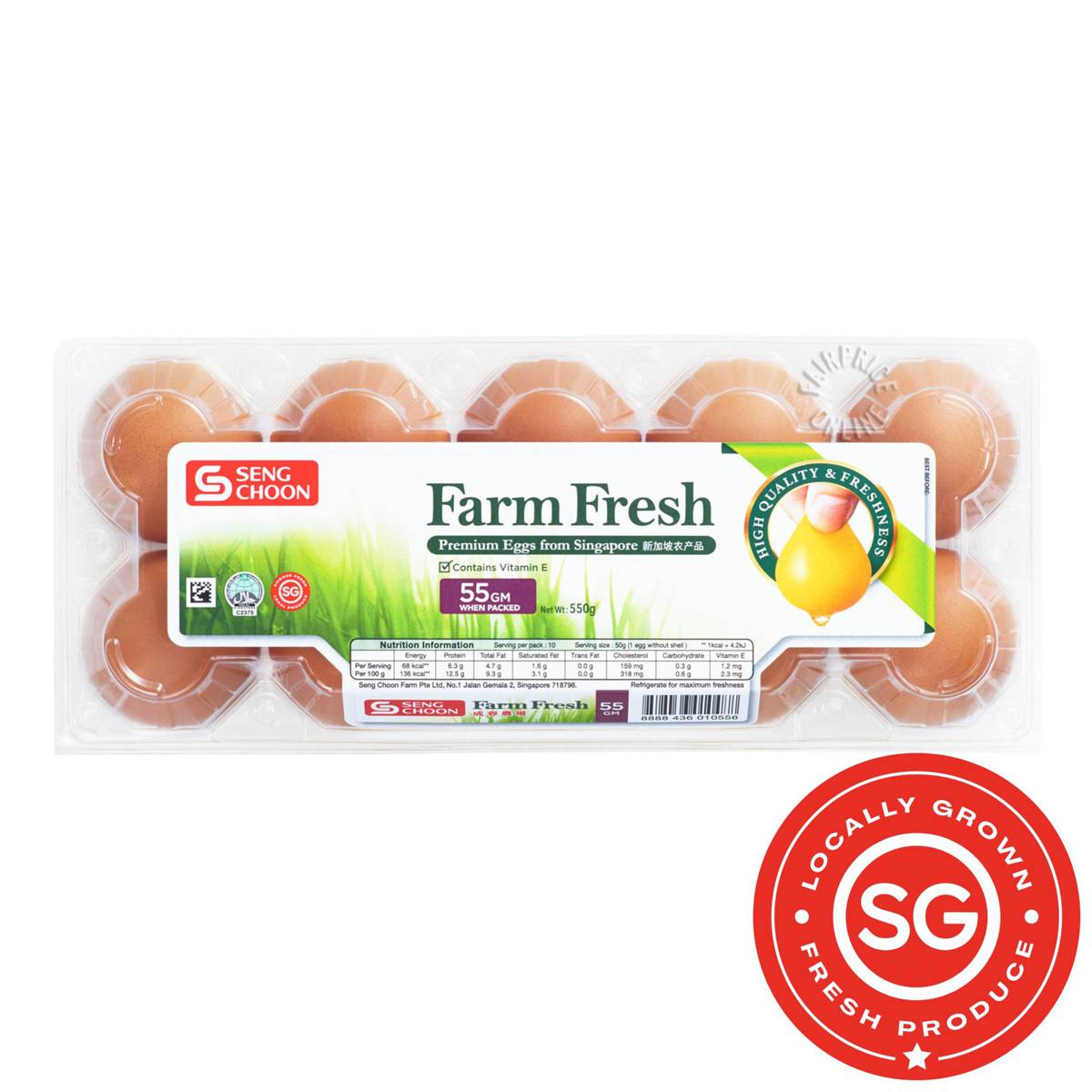 Seng Choon Eggs - Farm Fresh | NTUC FairPrice