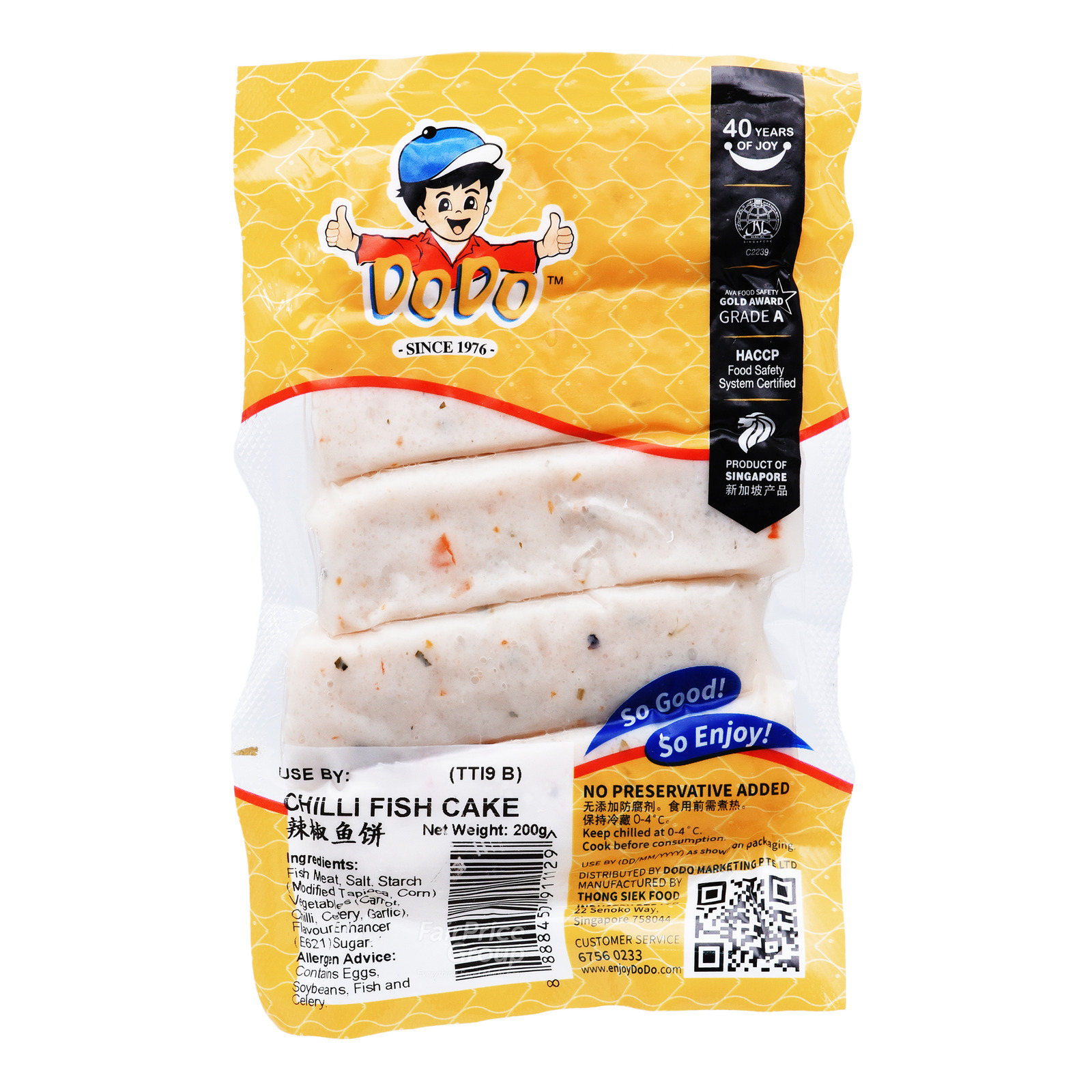 DoDo Chili Fish Cake | NTUC FairPrice