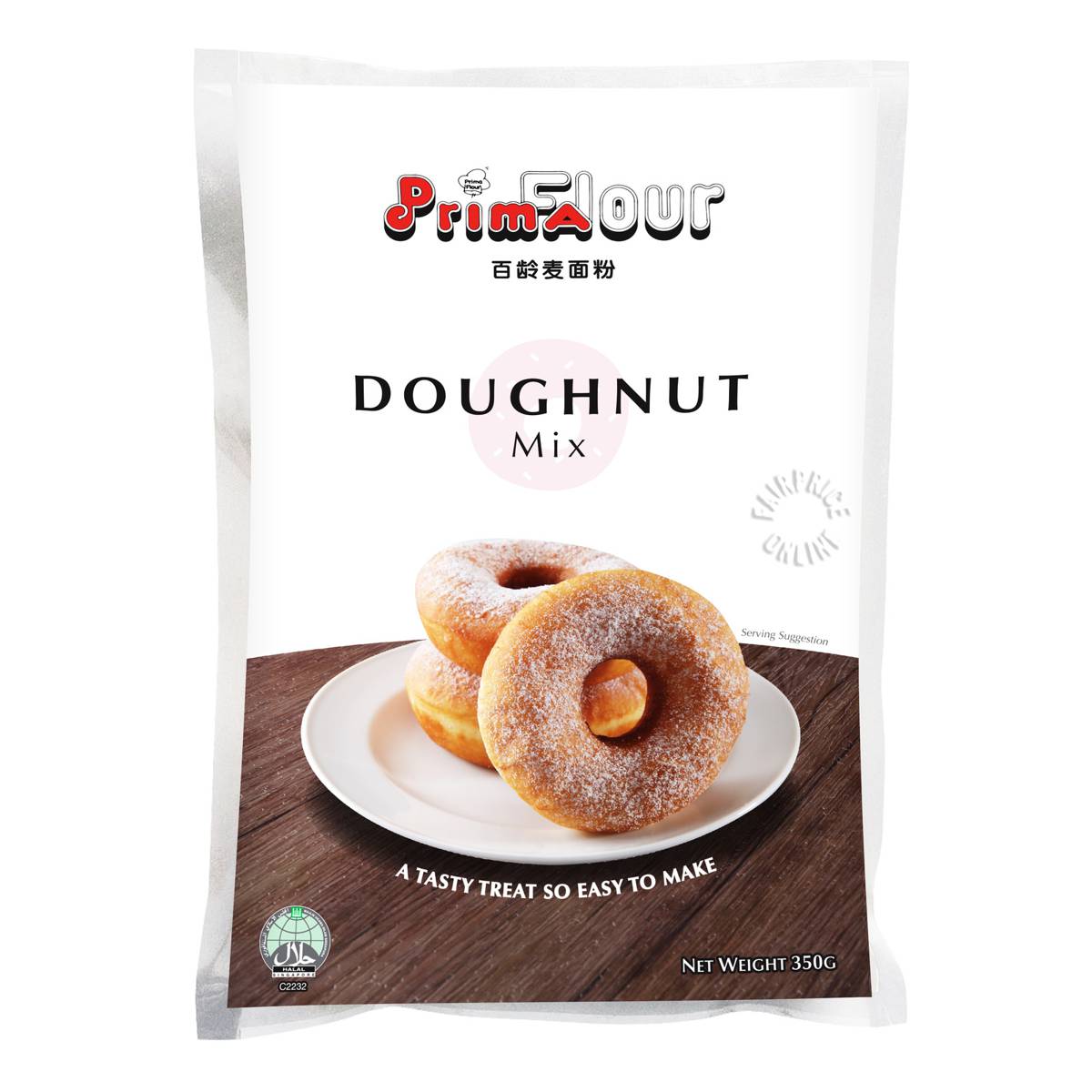 Prima Mix Doughnut Mix | NTUC FairPrice