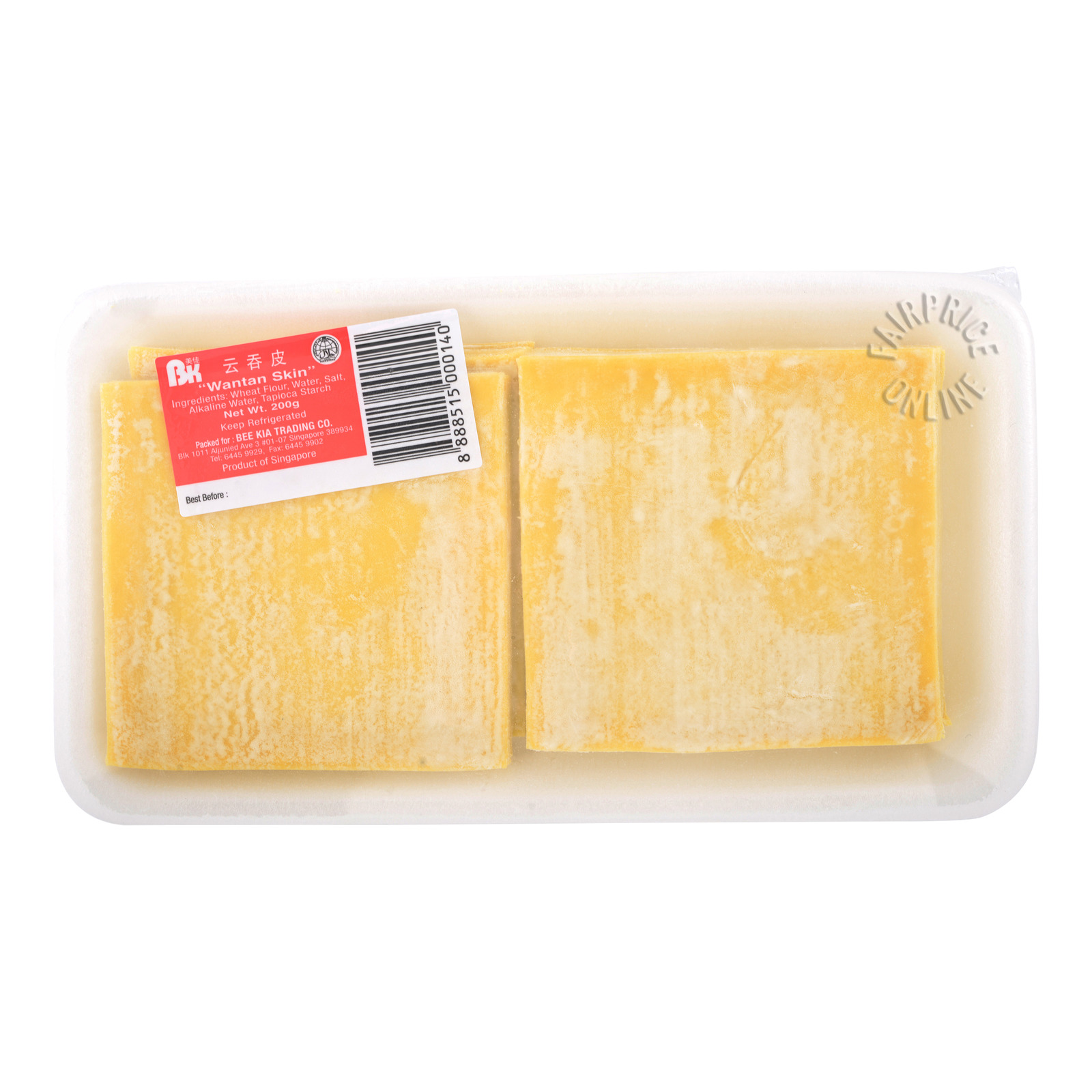 Bee Kia Wantan Skin | NTUC FairPrice