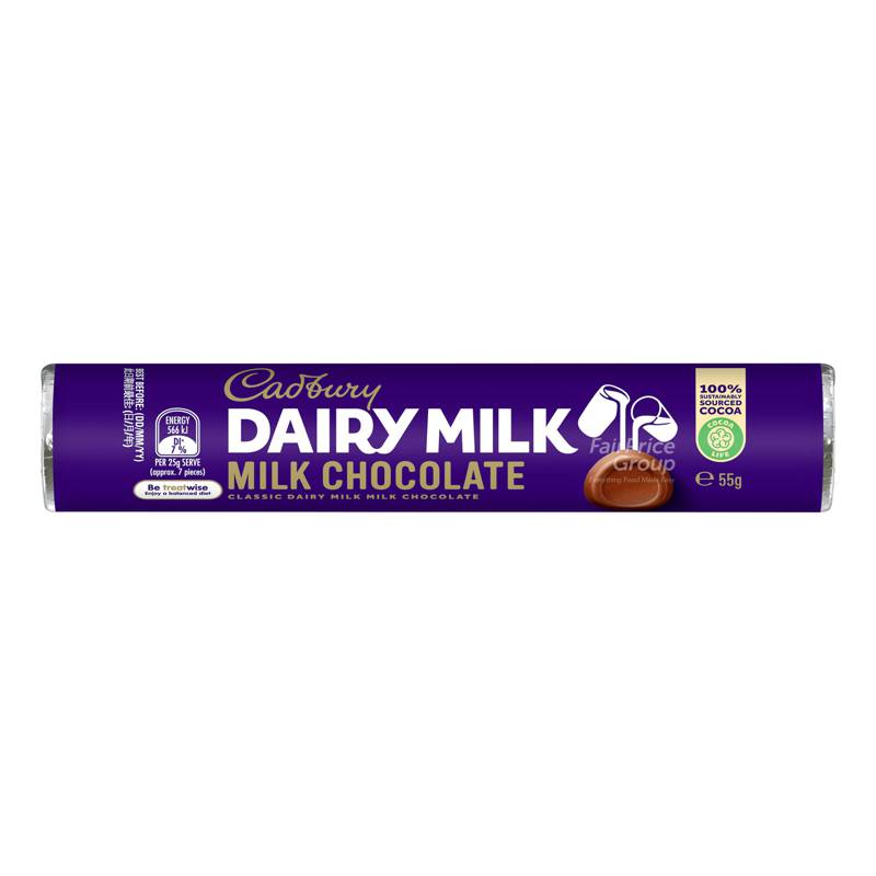 Cadbury Dairy Milk Chocolate Roll - Milk | NTUC FairPrice