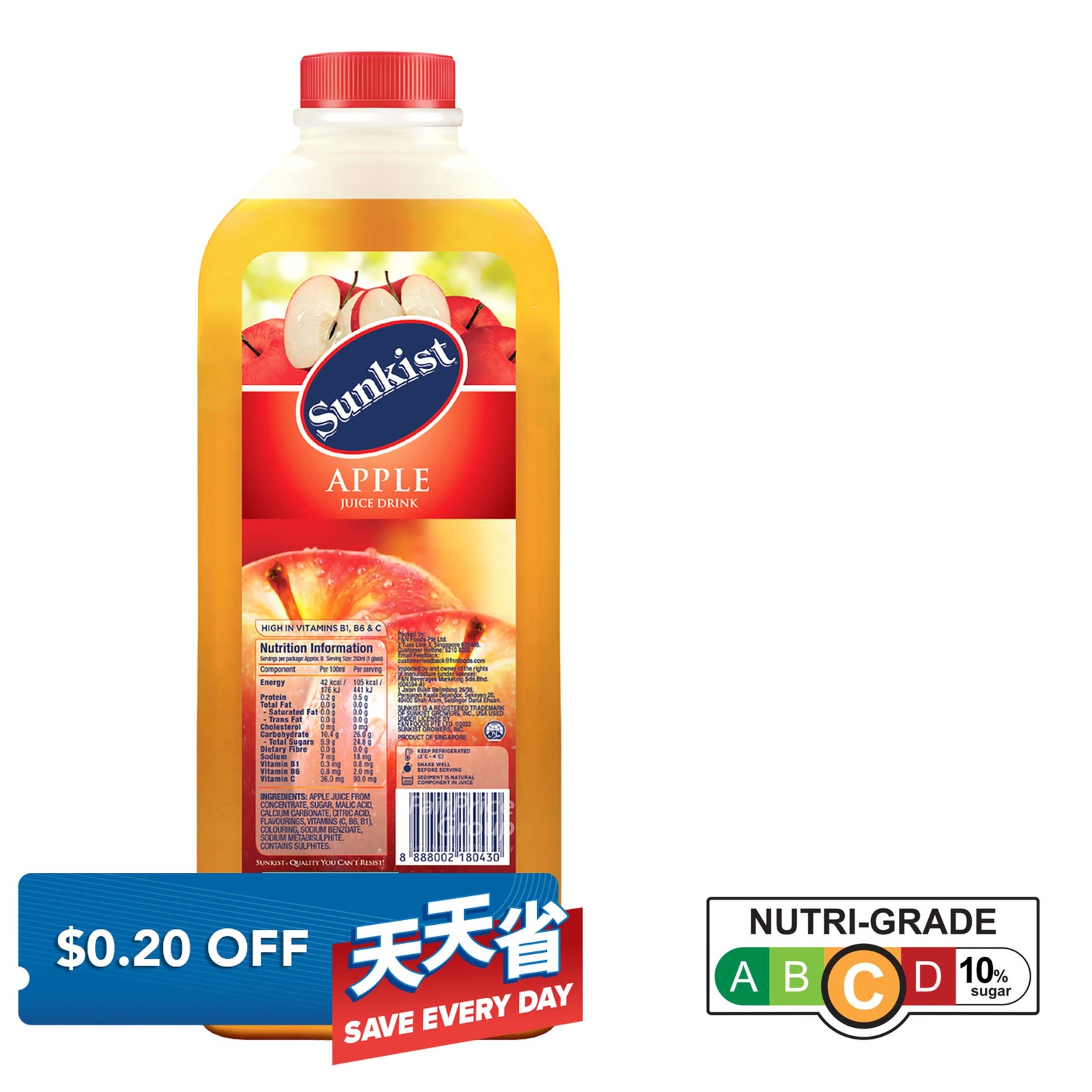 Sunkist Fruit Bottle Juice - Apple | NTUC FairPrice