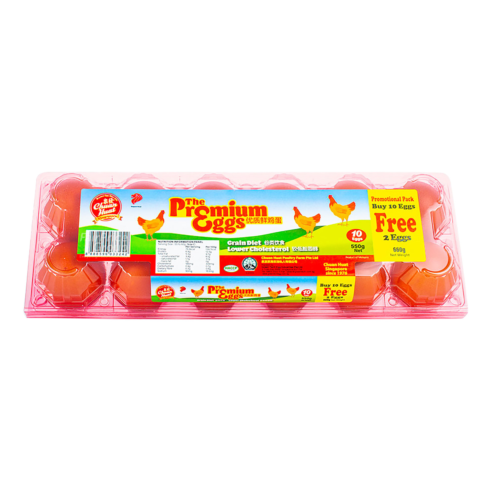 Chuan Huat The Premium Fresh Eggs | NTUC FairPrice