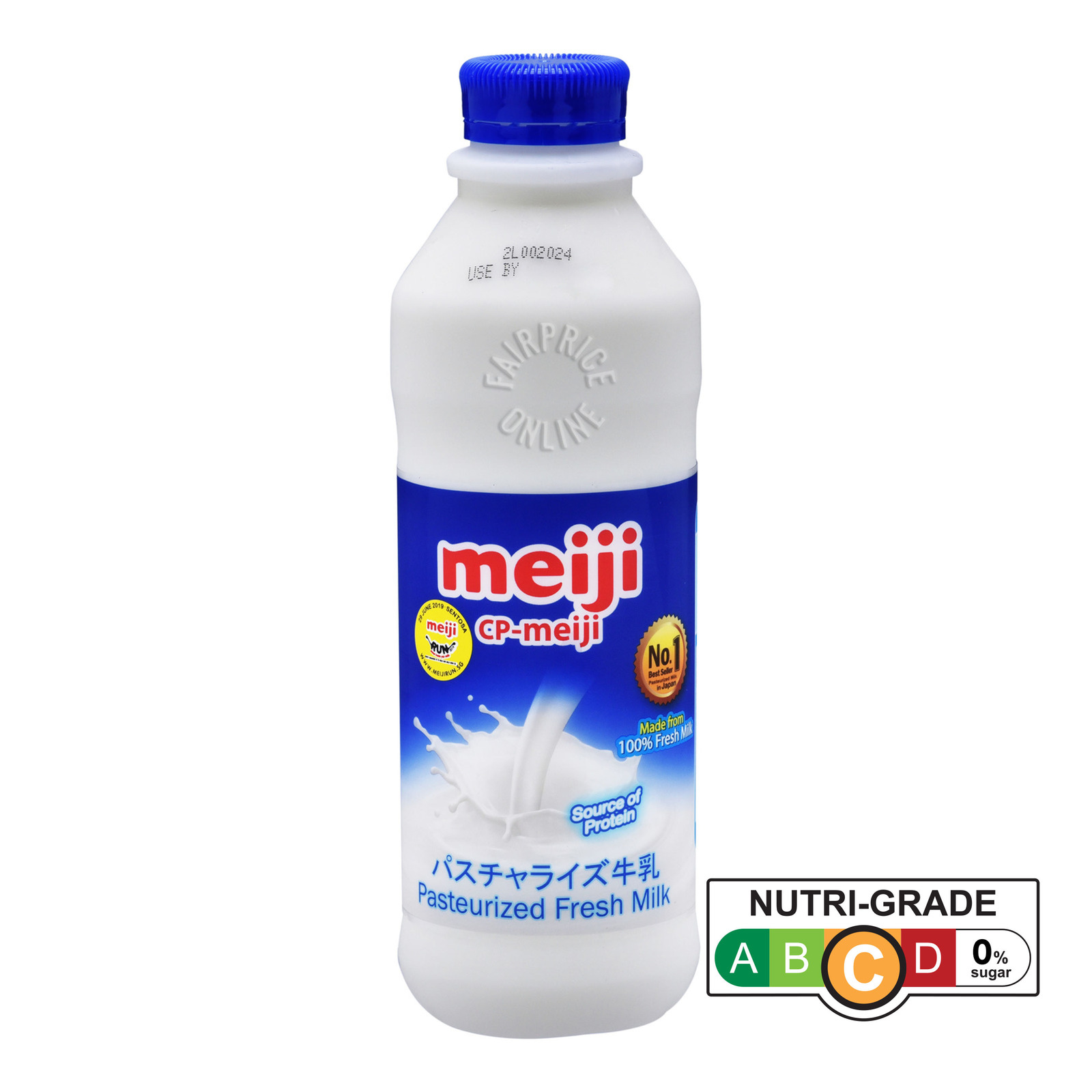 Meiji Pasteurized Fresh Milk | NTUC FairPrice