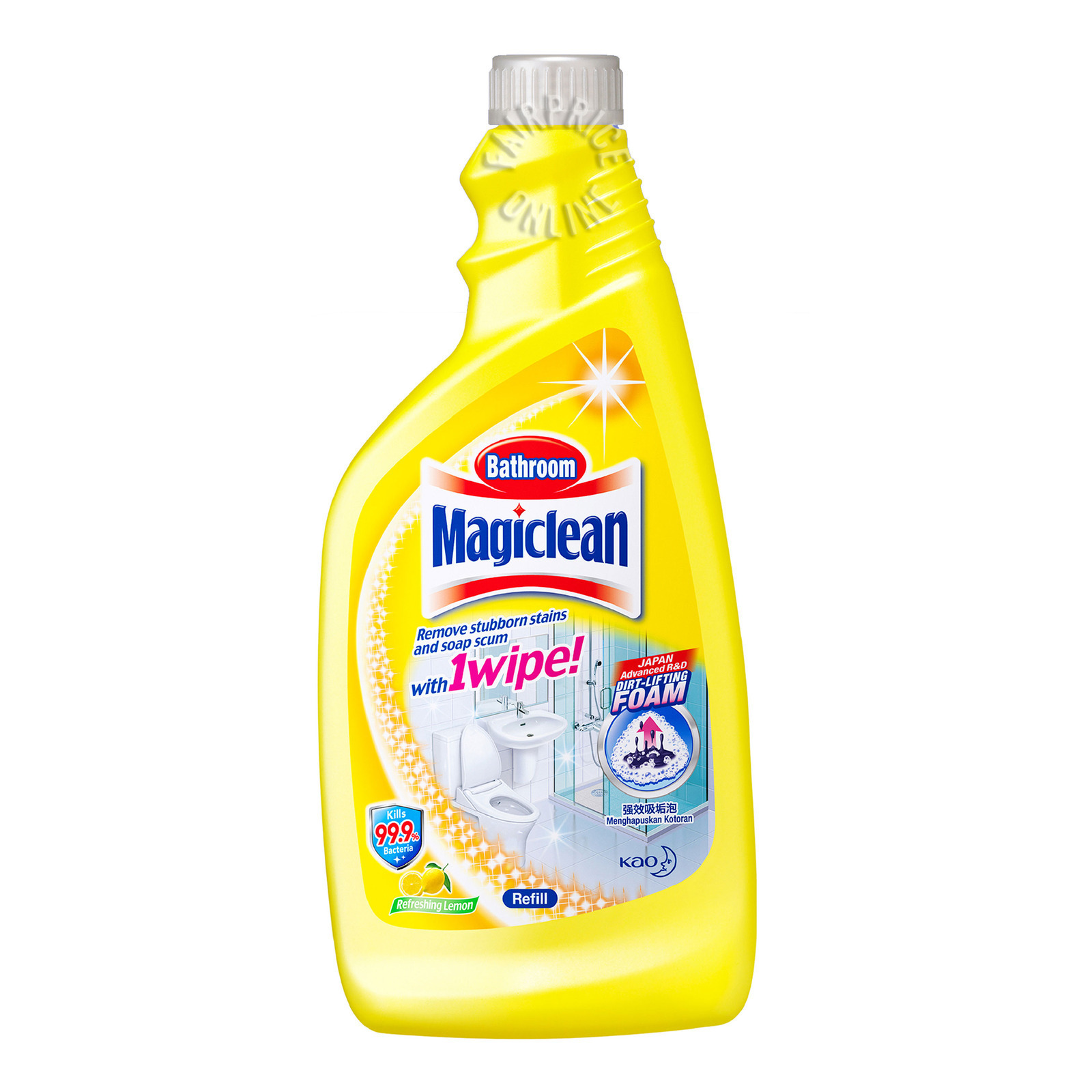Magiclean Bathroom Cleaner Refill - Refreshing Lemon | NTUC FairPrice