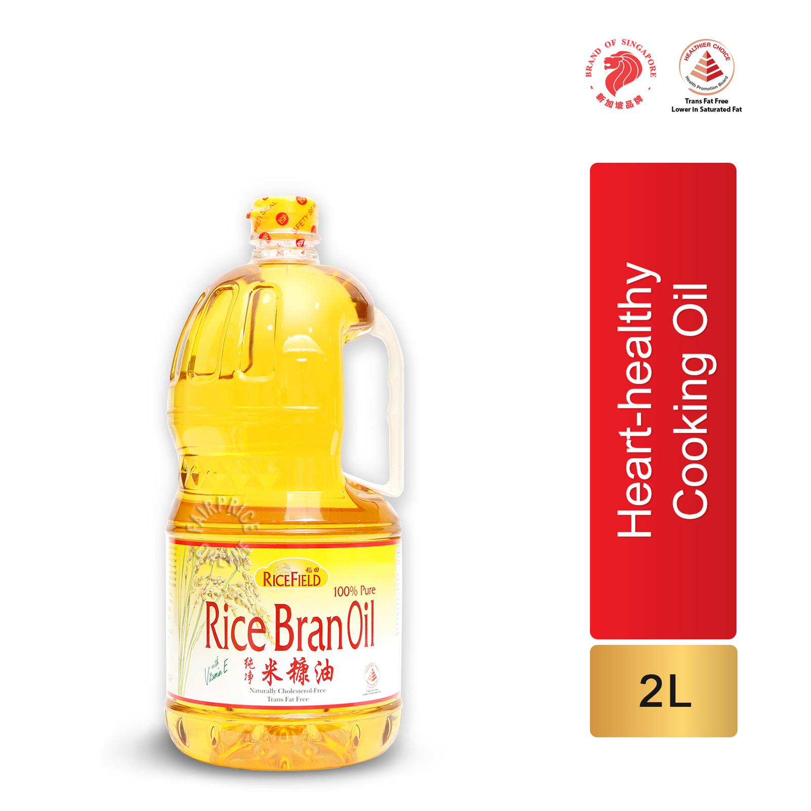 Rice Field 100% Pure Rice Bran Oil | NTUC FairPrice