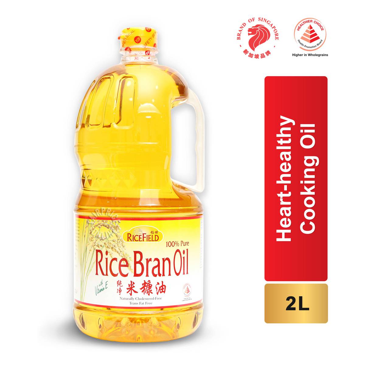 Rice Field 100% Pure Rice Bran Oil | NTUC FairPrice