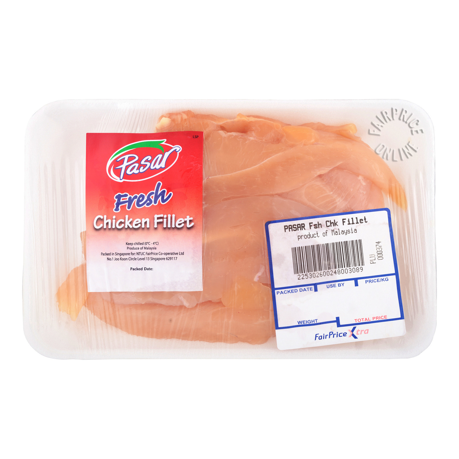 Pasar Fresh Chicken Fillet | NTUC FairPrice
