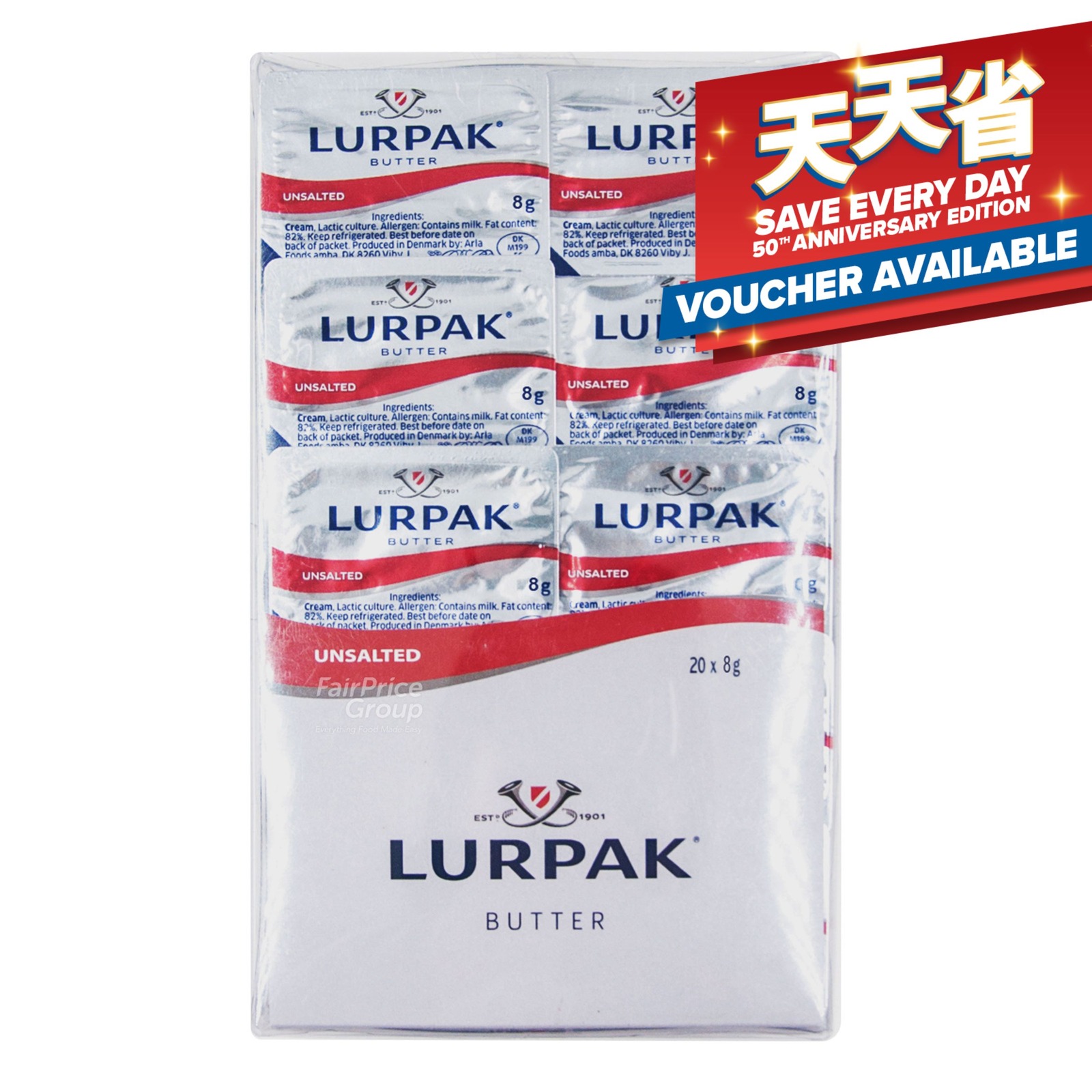 Lurpak Spreadable Mini Butter - Unsalted | NTUC FairPrice