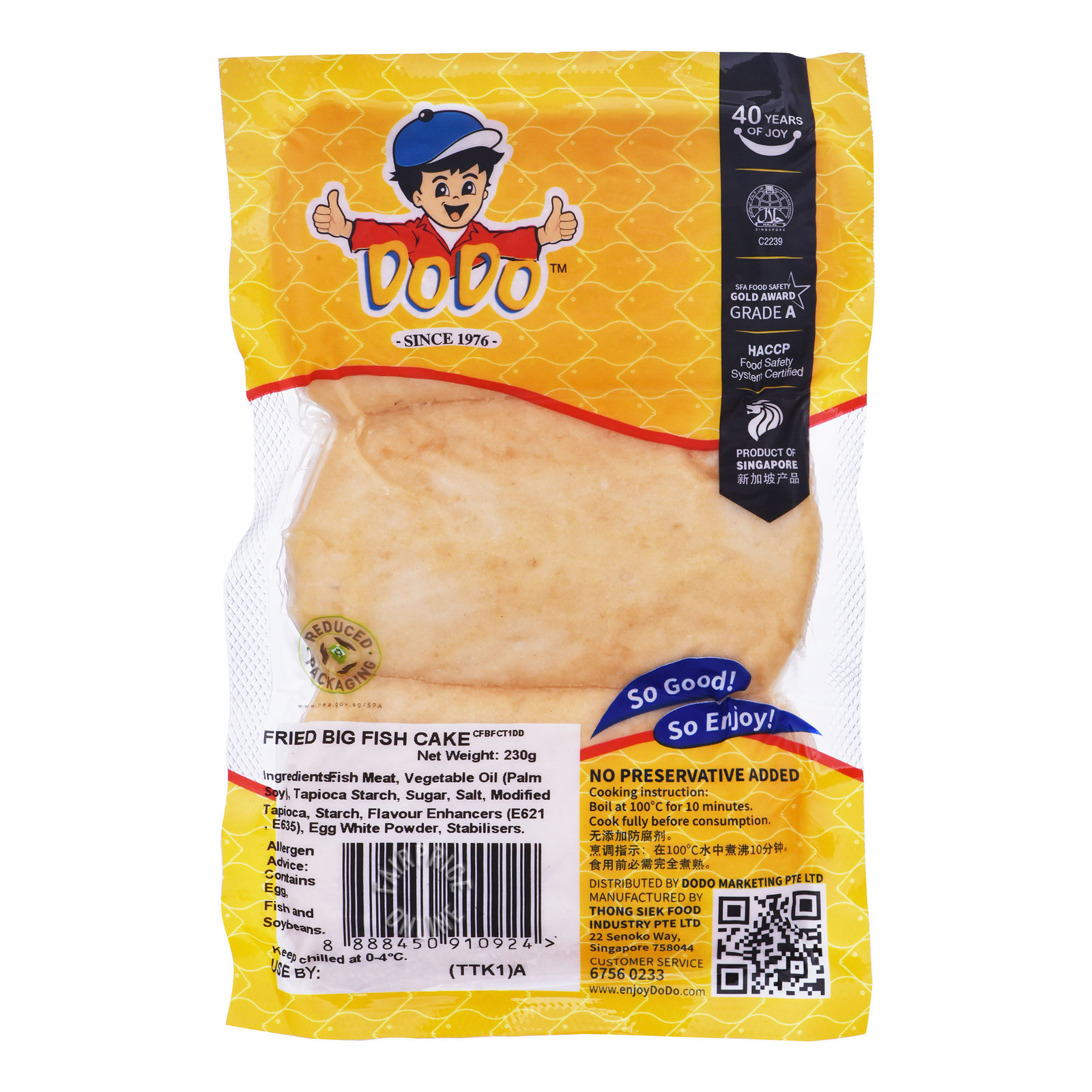 DoDo Big Fish Cake | NTUC FairPrice