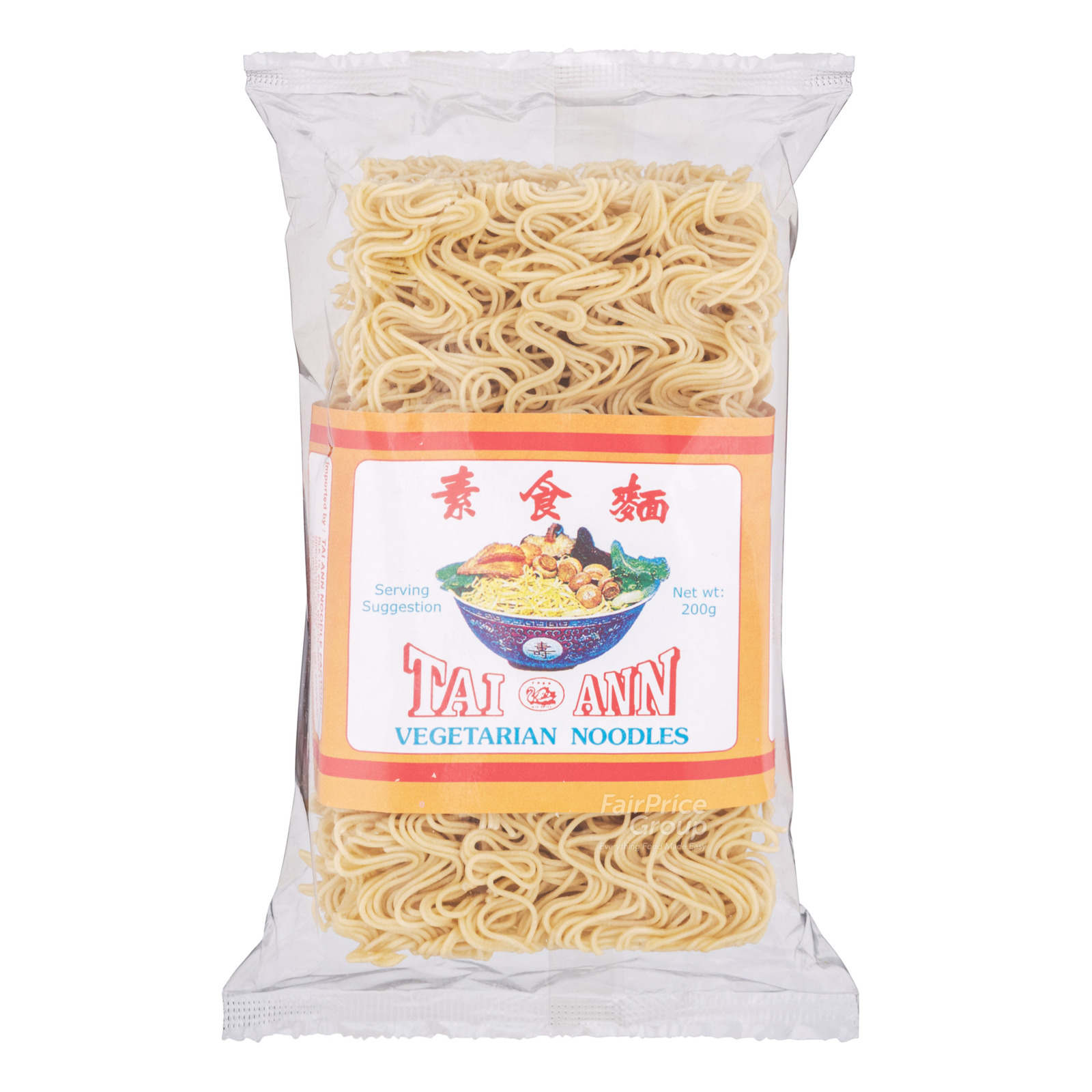 Swan Tai Ann Vegetarian Noodles | NTUC FairPrice