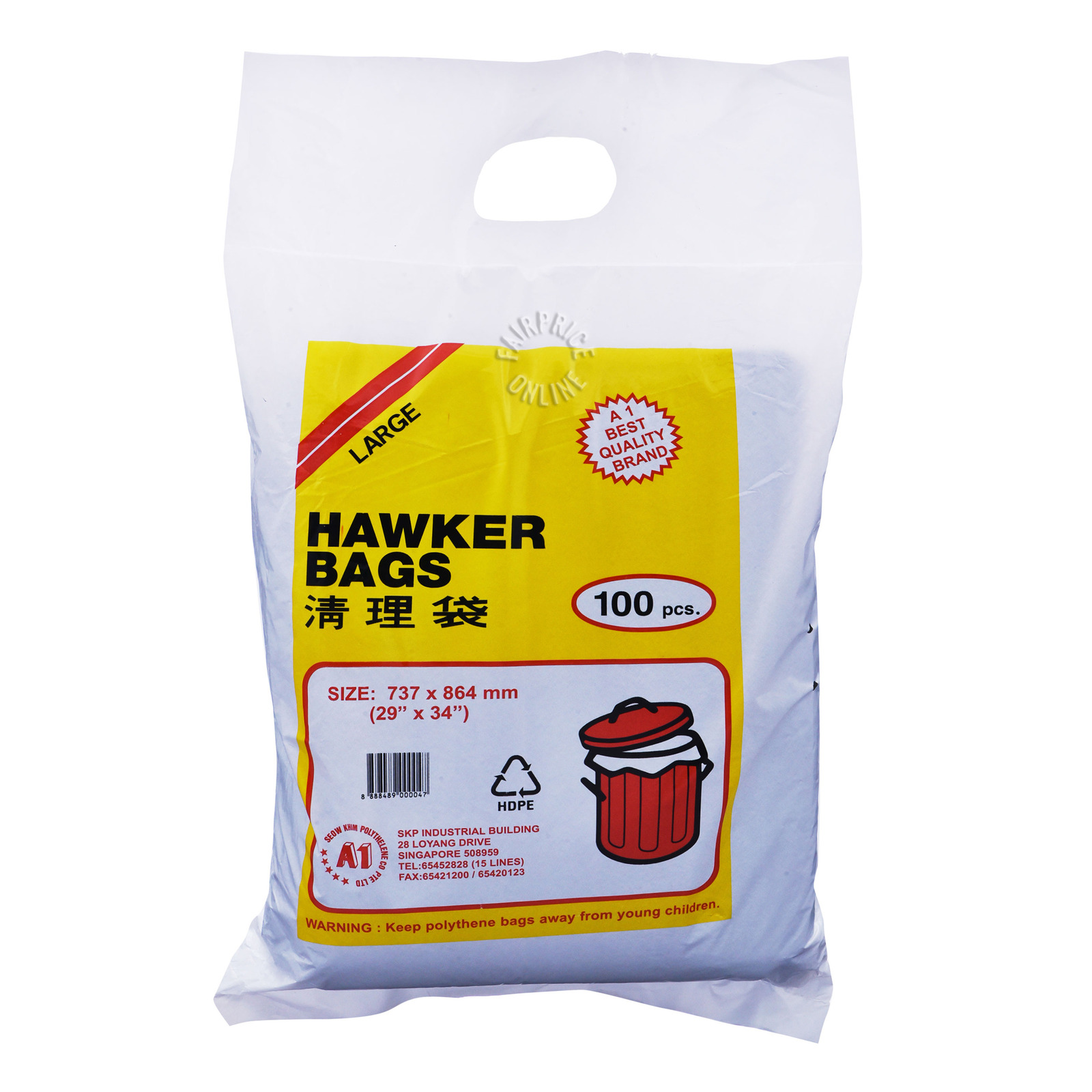 A1 Hawker Bags - L (73.7 x 86.4cm) | NTUC FairPrice