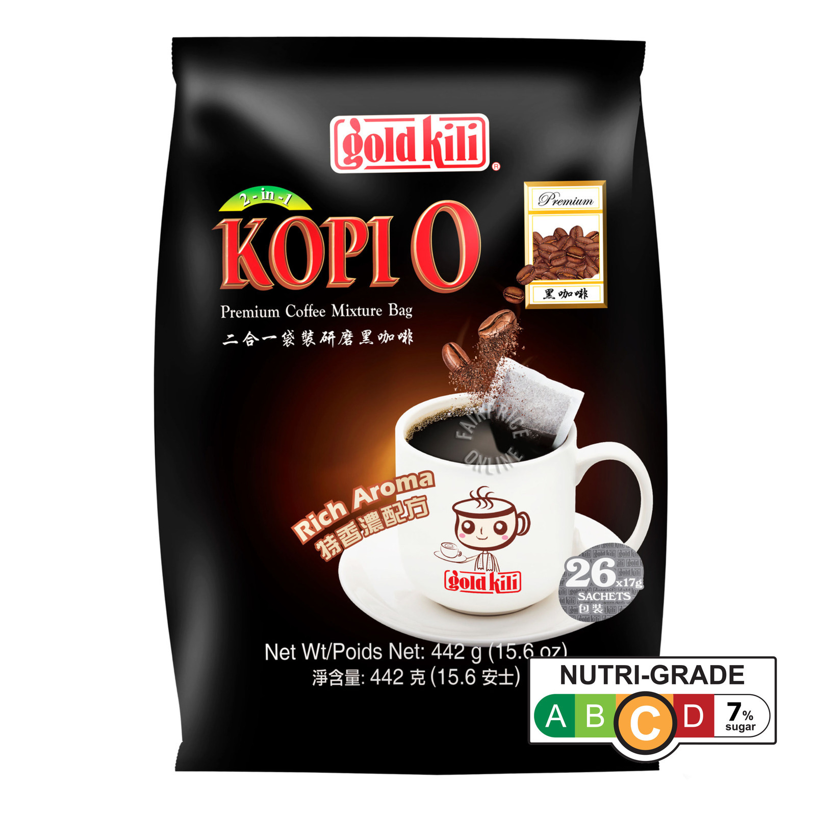 Gold Kili 2 in 1 Instant Premium Kopi O - Sugar Added | NTUC FairPrice