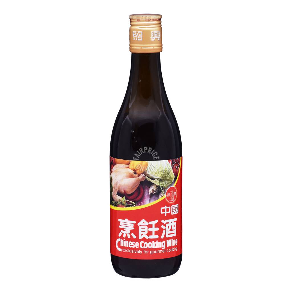 Pagoda Chinese Cooking Wine | NTUC FairPrice