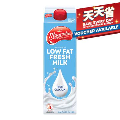 F&N Magnolia Low Fat Hi-Cal Milk - Fresh | NTUC FairPrice