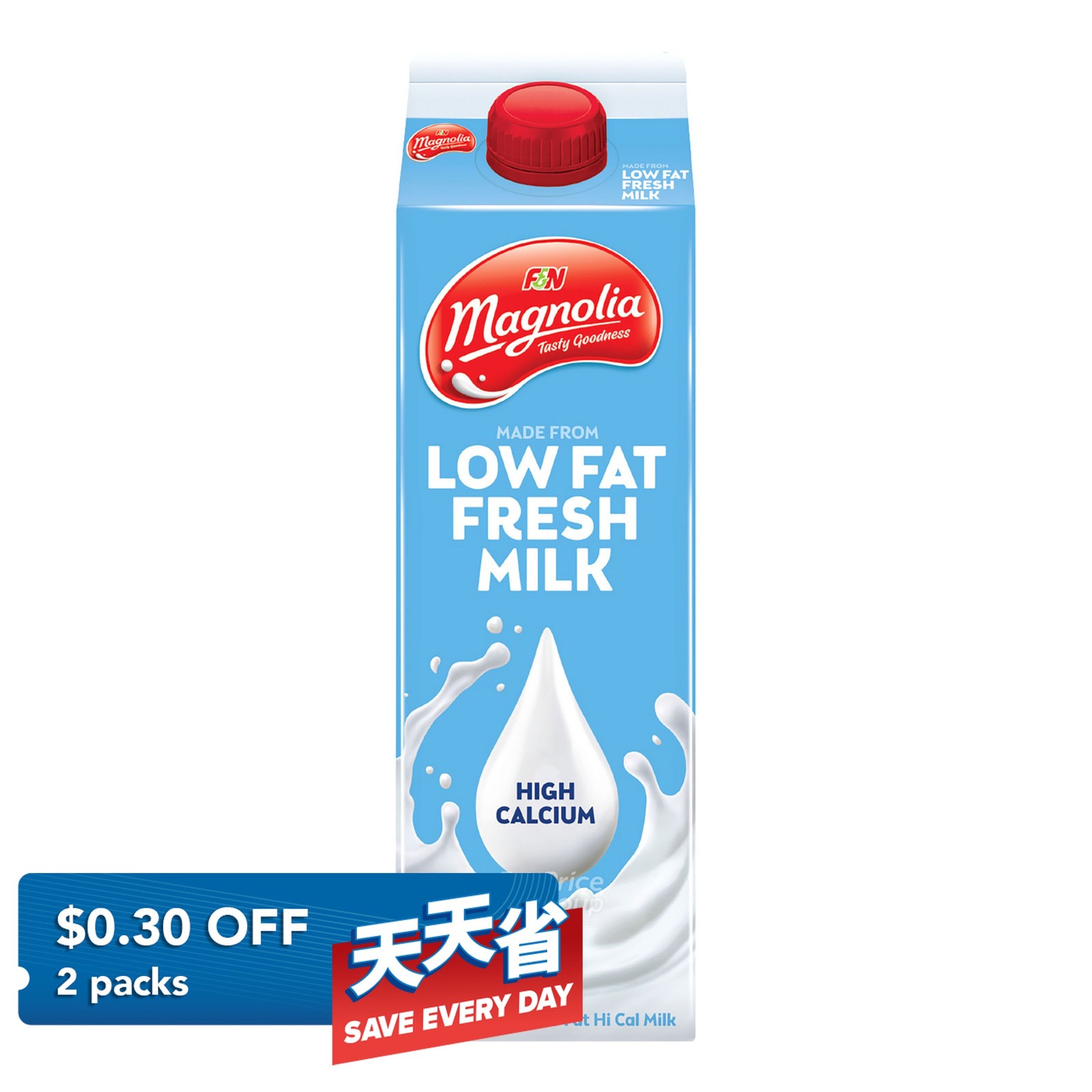 F&N Magnolia Low Fat Hi-Cal Milk - Fresh | NTUC FairPrice