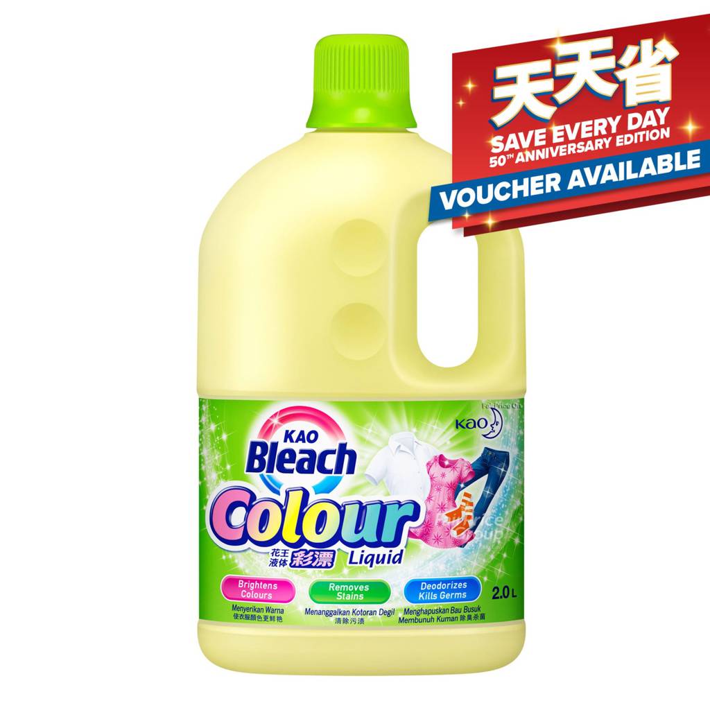 Kao Bleach Liquid - Colour | NTUC FairPrice